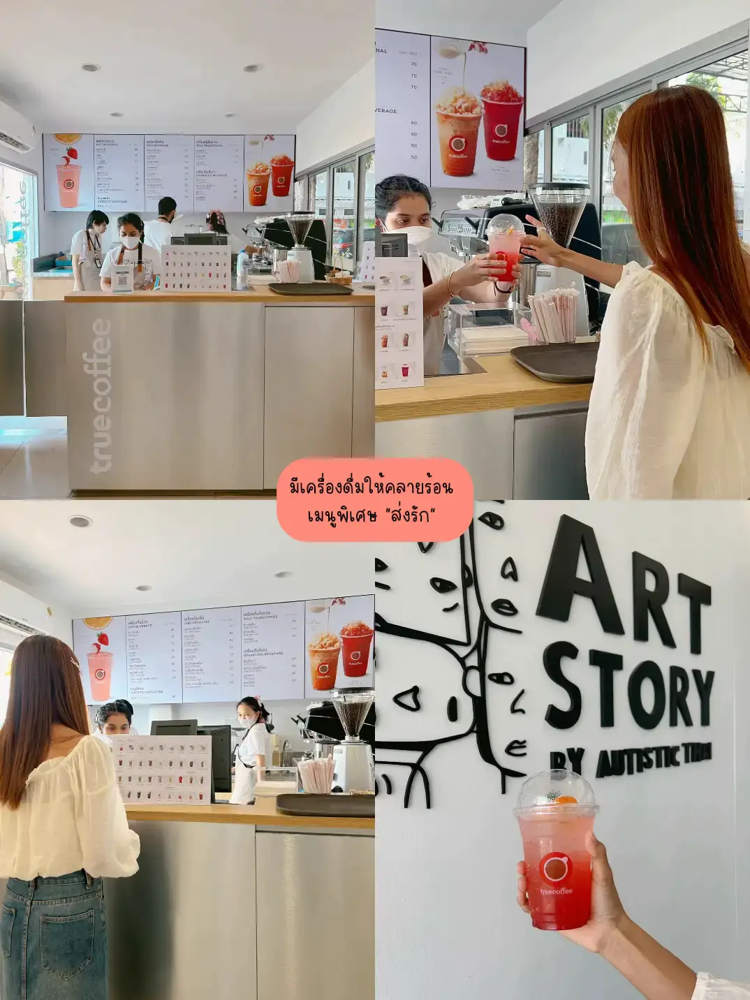 🎨 กิจกรรม workshop วาดรูปแห่งใหม่ย่านตลิ่งชัน | แกลเลอรีที่โพสต์โดย TripTamJai | Lemon8