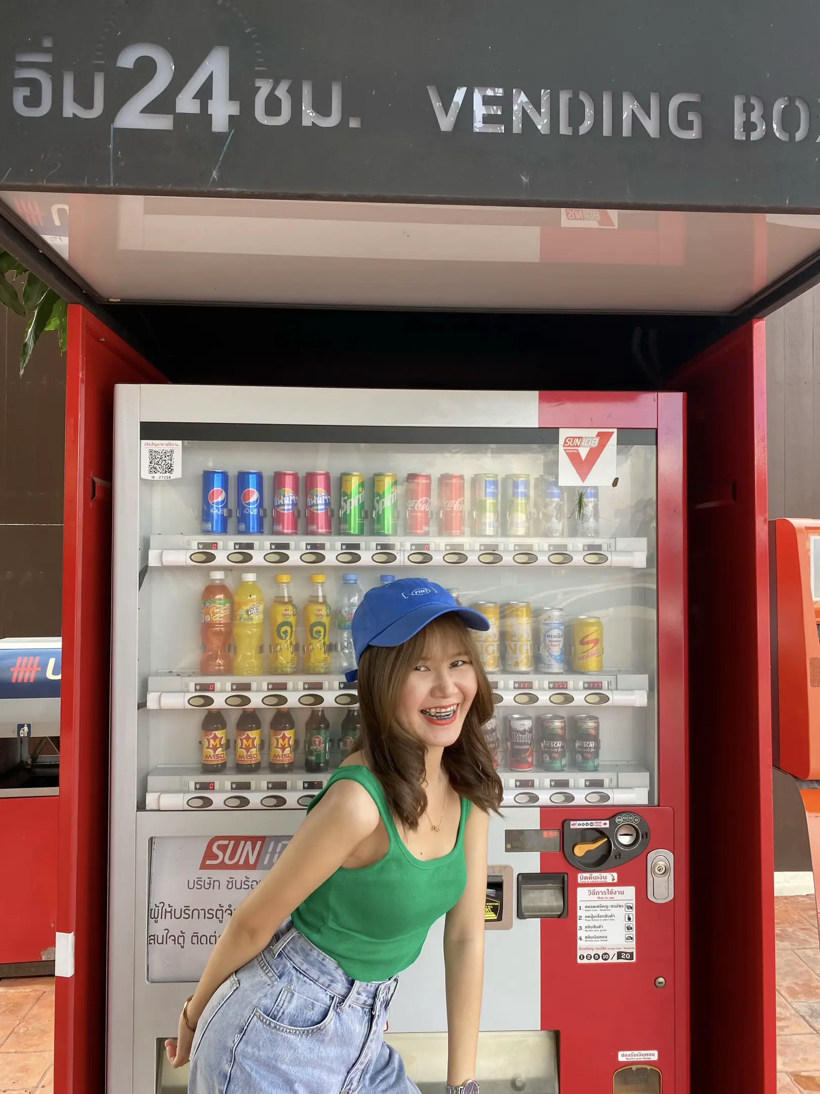 OOTD color matching เขียวน้ำเงินแดง🧤🧢💥 | แกลเลอรีที่โพสต์โดย โฟกัส🐰🥕 ...