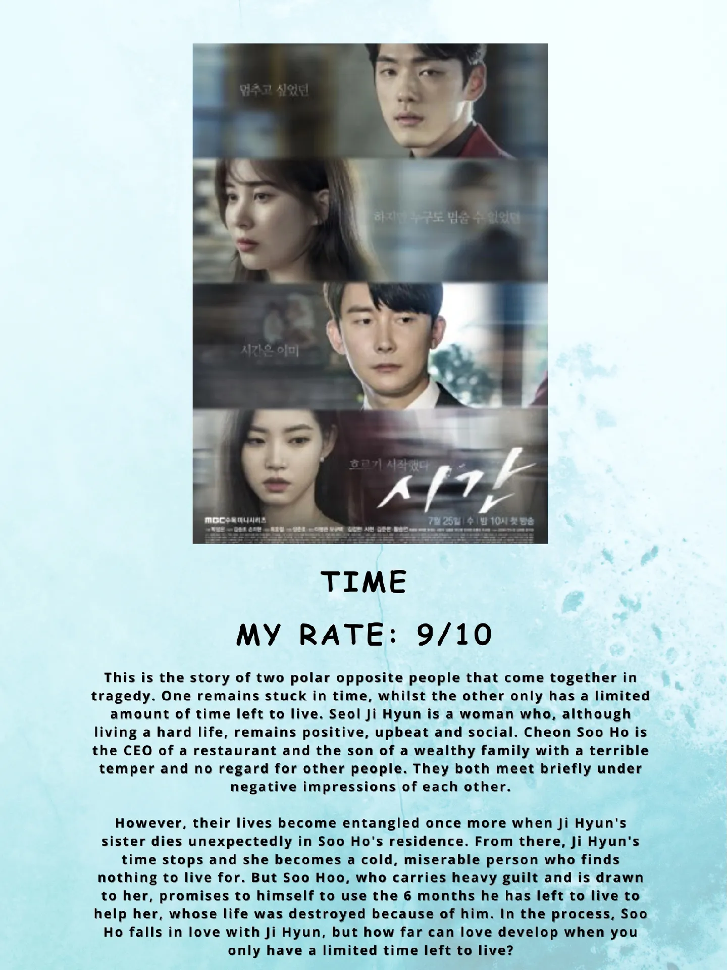 Sad Kdrama Recommendation | Galeri disiarkan oleh Fatyyn21 | Lemon8