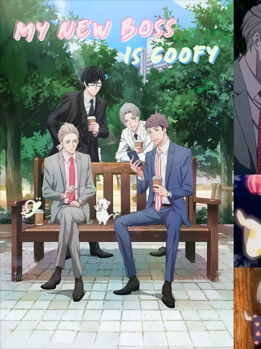 ฮีลใจสุด ๆ กับ อนิเมะ ‘My new boss is goofy’🐱 | แกลเลอรีที่โพสต์โดย bakausagi ♡ | Lemon8