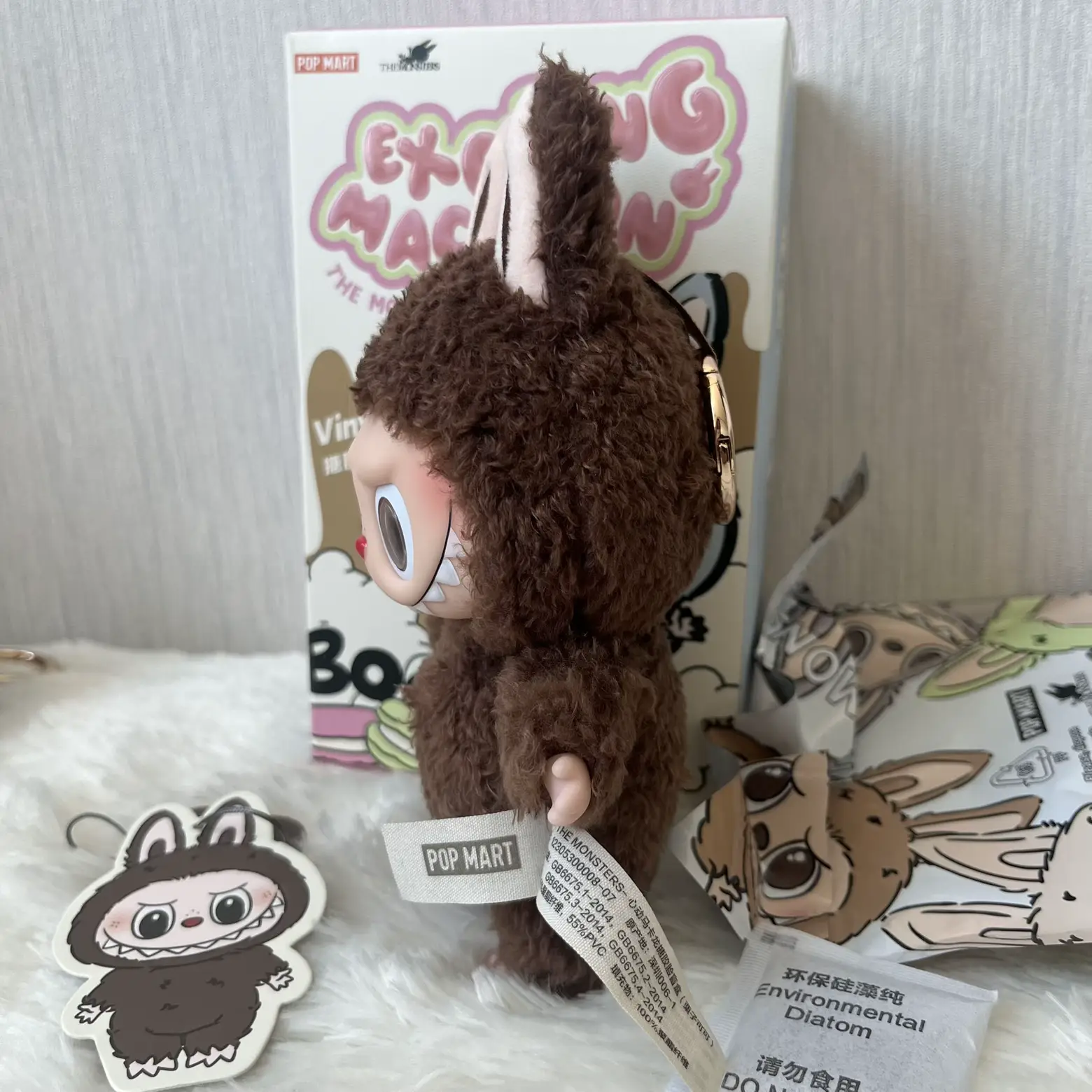 15 ไอเดียยอดนิยมเกี่ยวกับ Labubu Secret ตัวไหน ในปี 2024