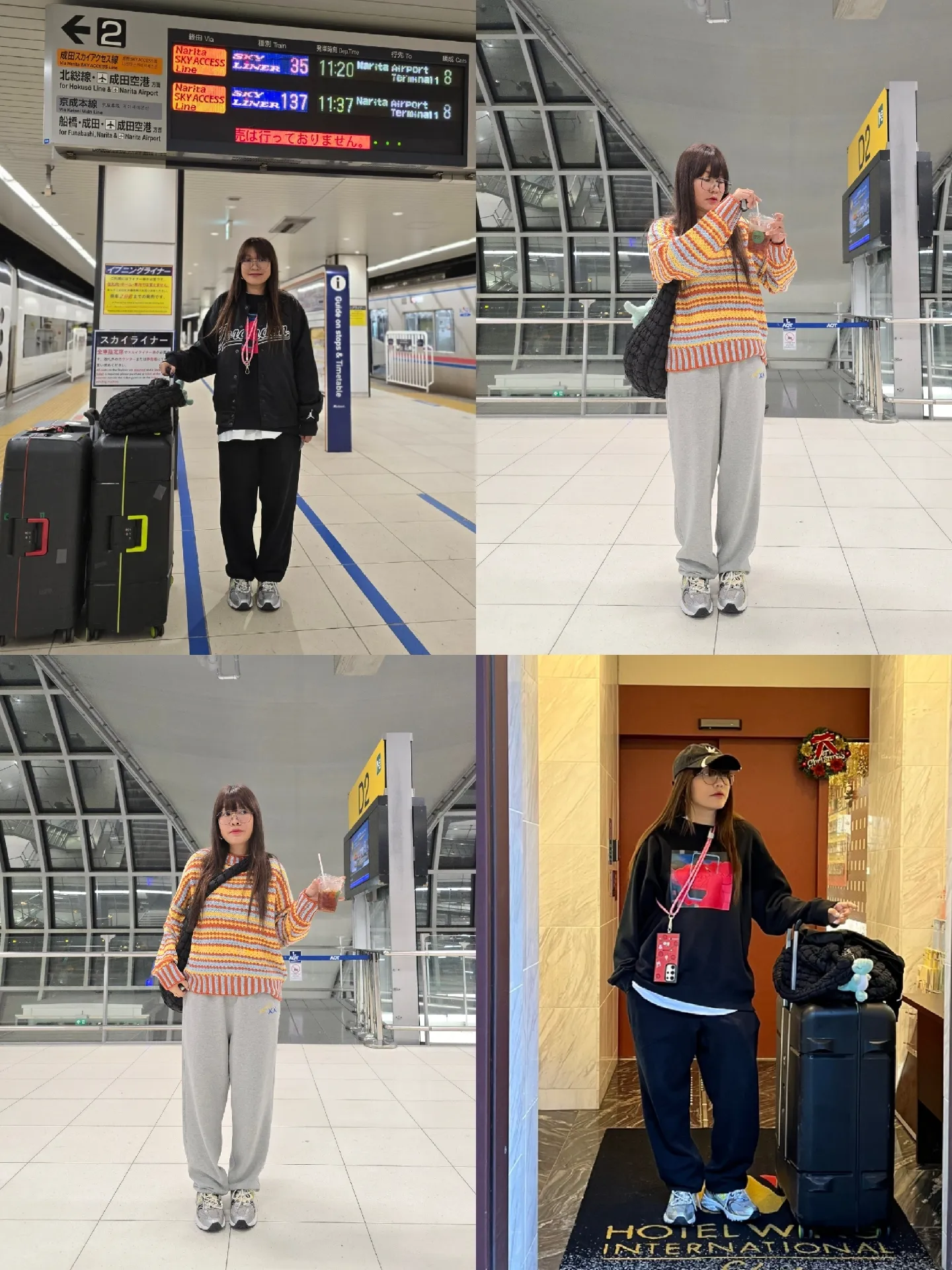 OOTD Tokyo Trip ใบไม้เปลี่ยนสี | แกลเลอรีที่โพสต์โดย Treedara | Lemon8