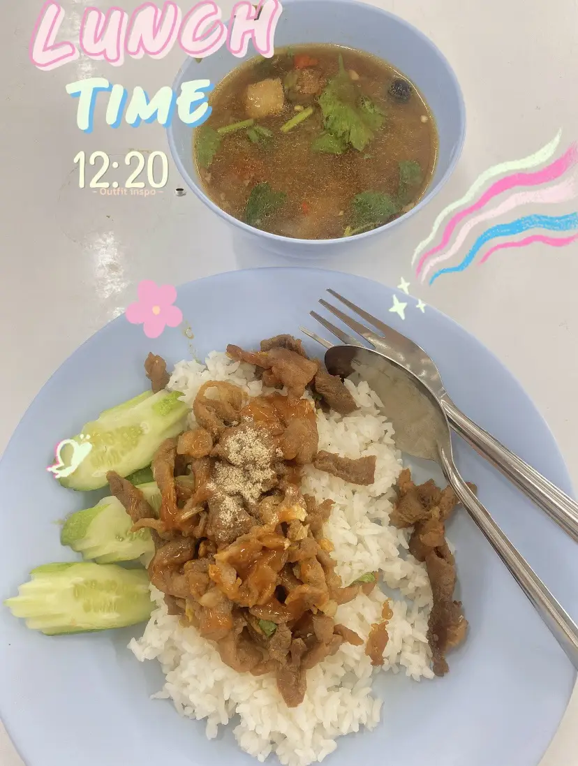 Day 1 🐷 🏻 | แกลเลอรีที่โพสต์โดย ฉันจะผอม 🏻 | Lemon8