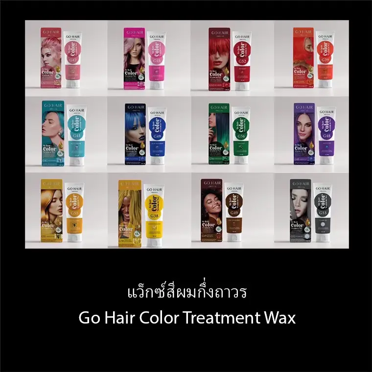 💇‍♀️พาไปรู้จักอาณาจักร Go Hair | แกลเลอรีที่โพสต์โดย Go Hair | Lemon8