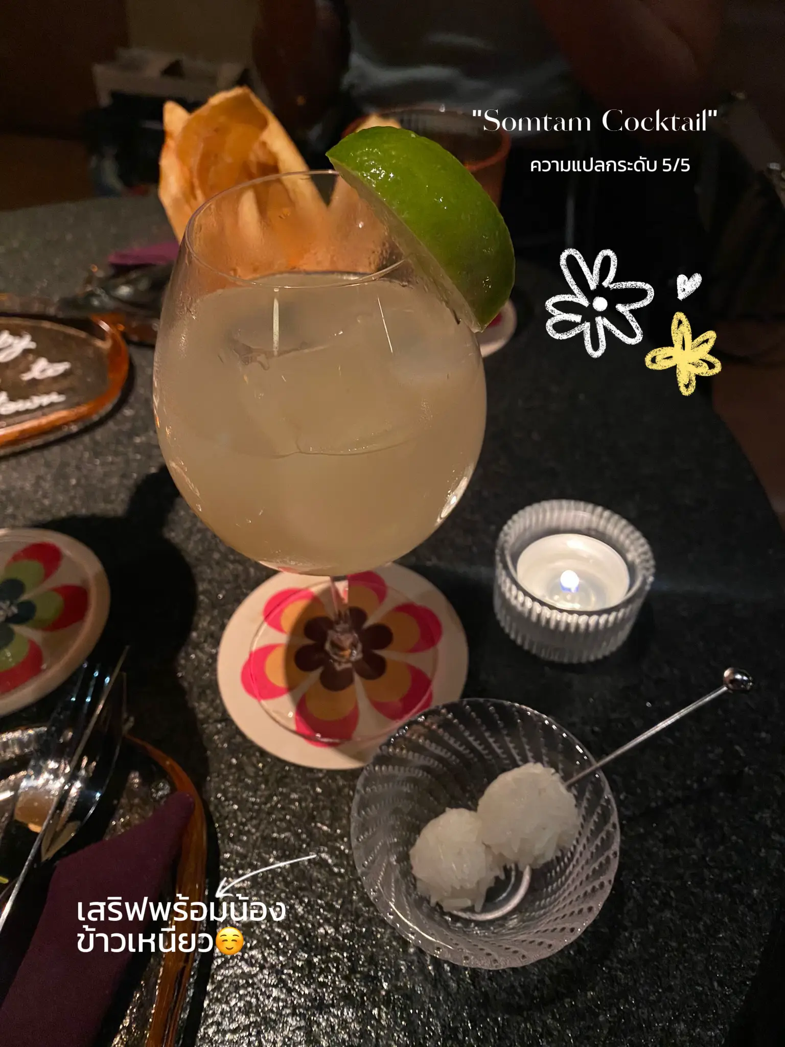 เปิดโลก Cocktail Bar เมนูสุดแปลก ย่านพร้อมพงษ์🍸 😍 | แกลเลอรีที่โพสต์โดย happyferryy | Lemon8