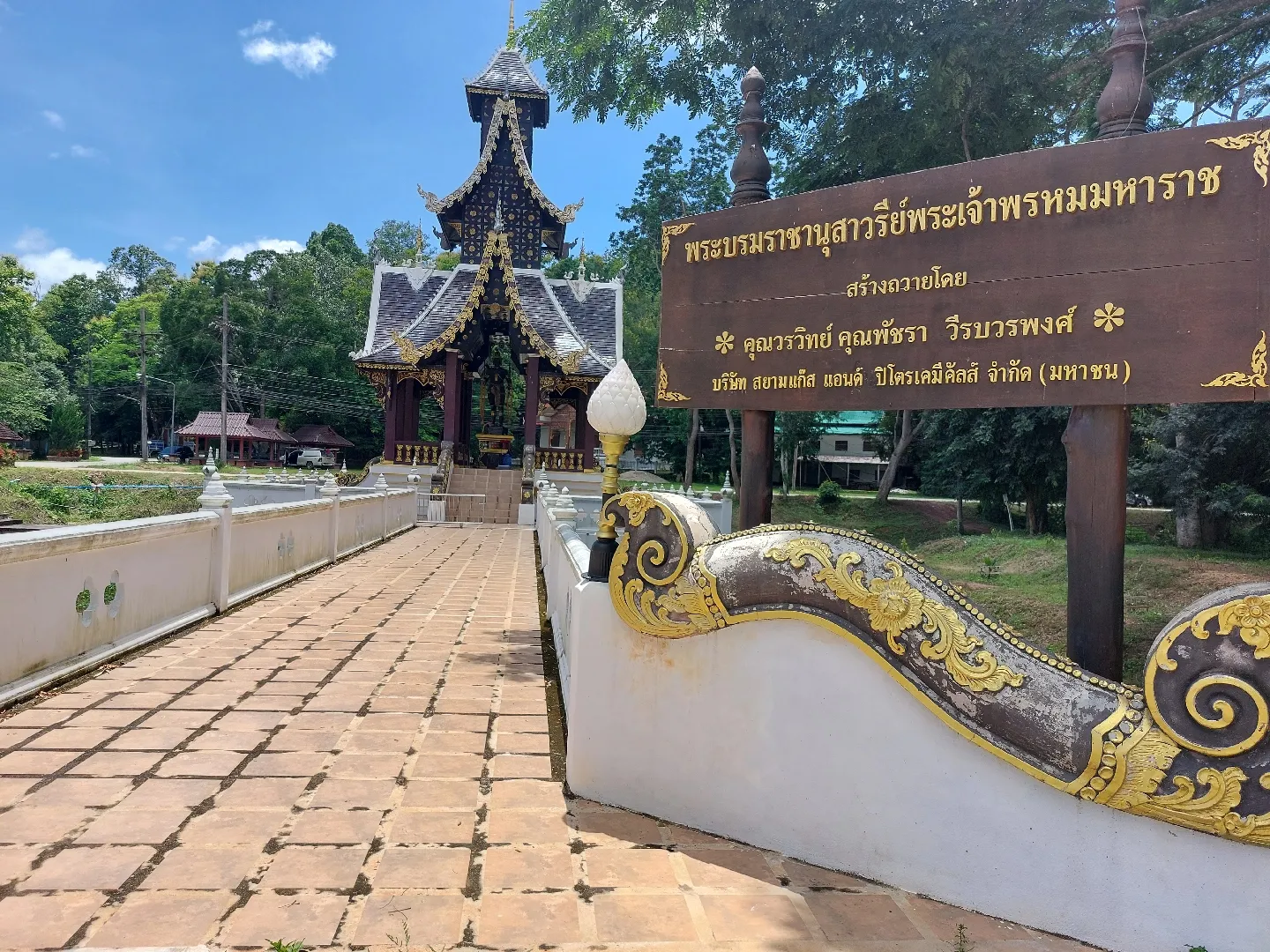 Like to go to the temple, go to the cafe | Gallery posted by Benz | Lemon8