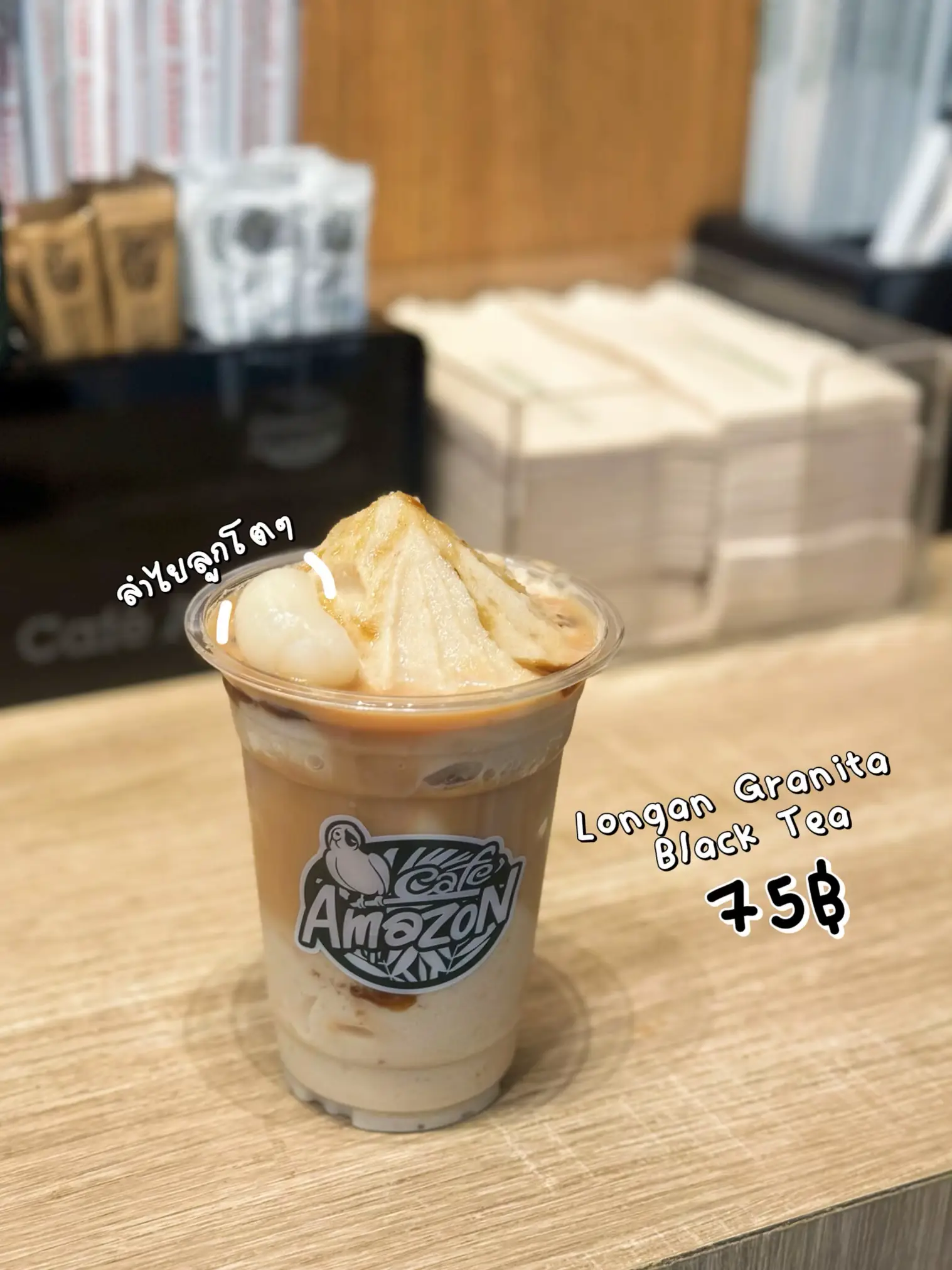 เมนูใหม่ Café Amazon ต้อนรับหน้าร้อน | แกลเลอรีที่โพสต์โดย everythiing🌷 ...