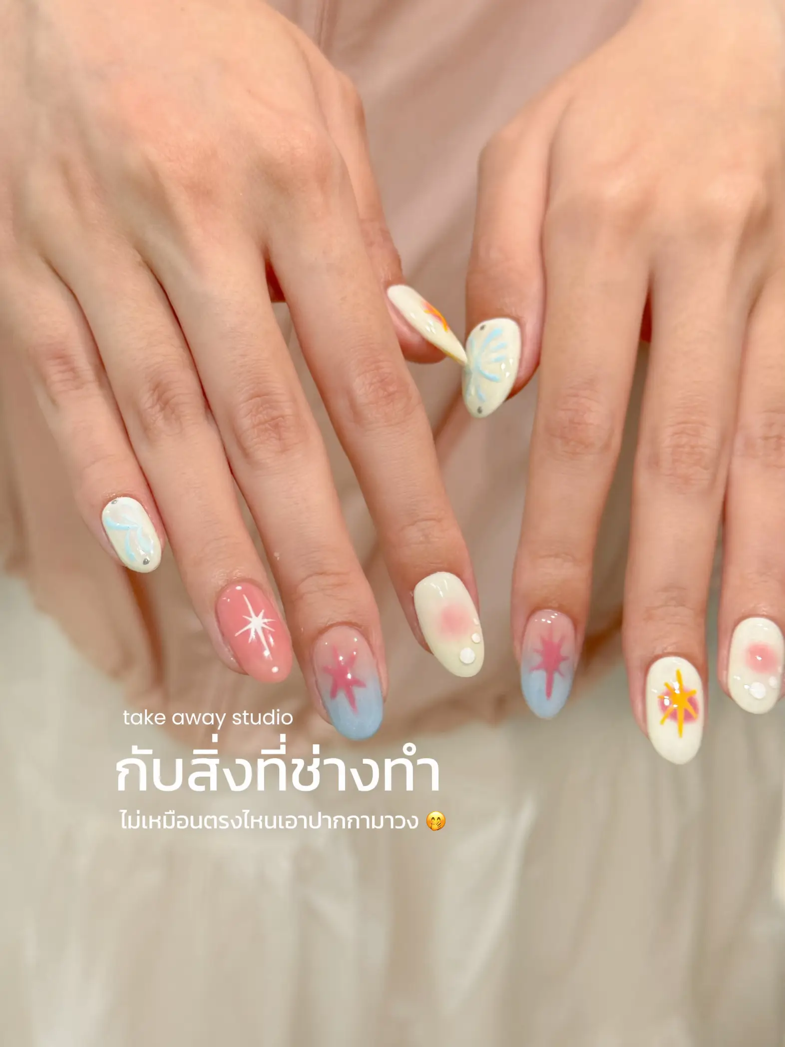 Ref ที่ยื่น กับสิ่งที่ได้… | แกลเลอรีที่โพสต์โดย takeawaystudio | Lemon8