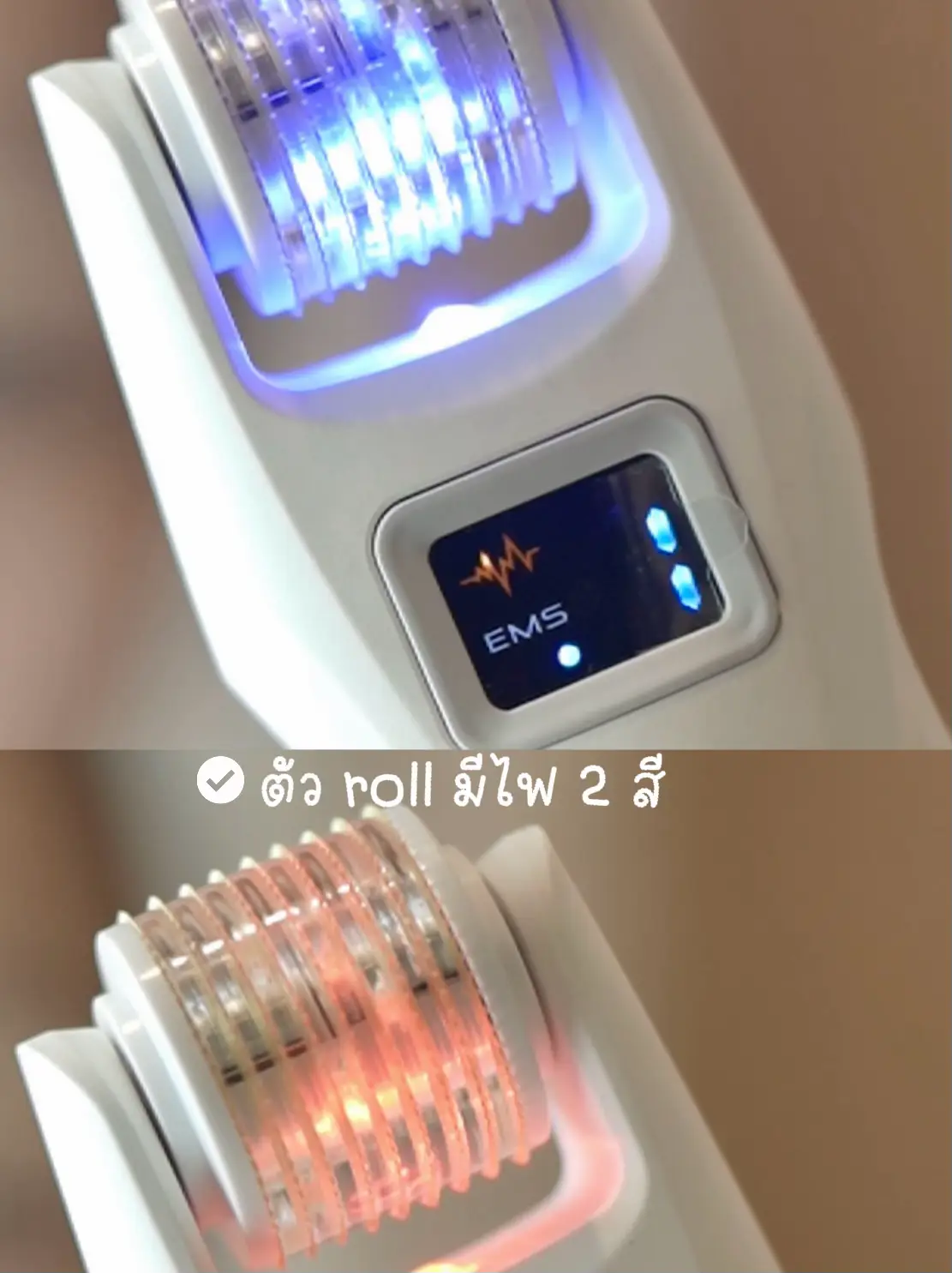 กู้ผิวด้วย Derma Roller + Exocell | แกลเลอรีที่โพสต์โดย แหนมศิริ | Lemon8