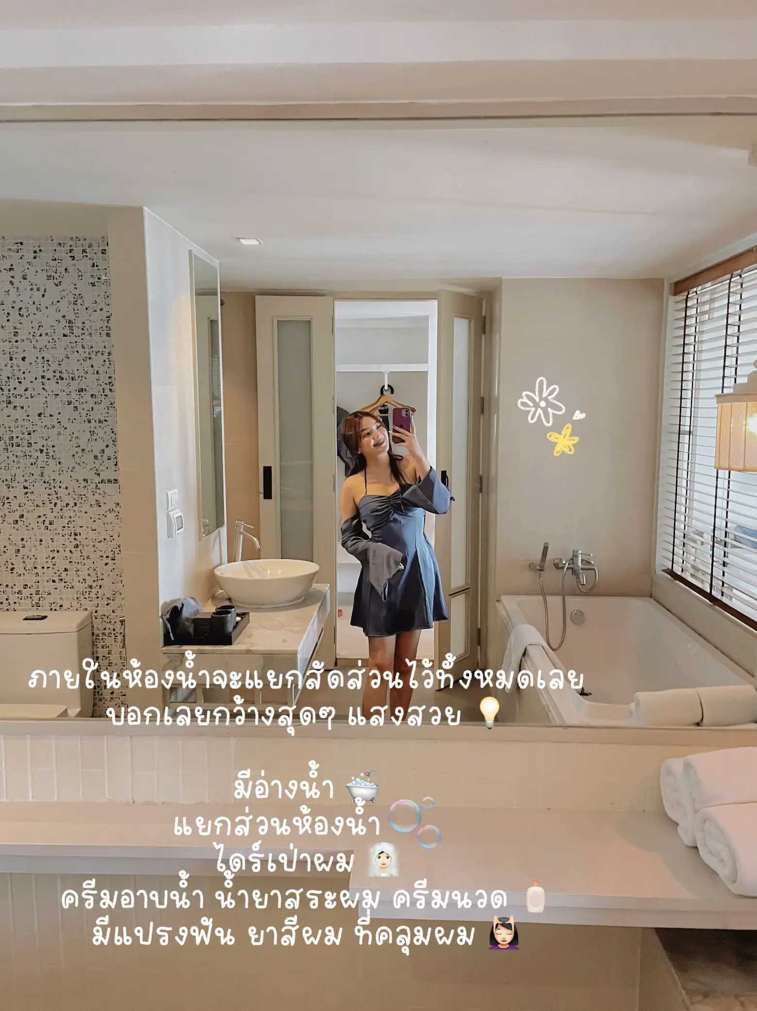 AWA Koh chang 🌊 | แกลเลอรีที่โพสต์โดย Aheye | Lemon8