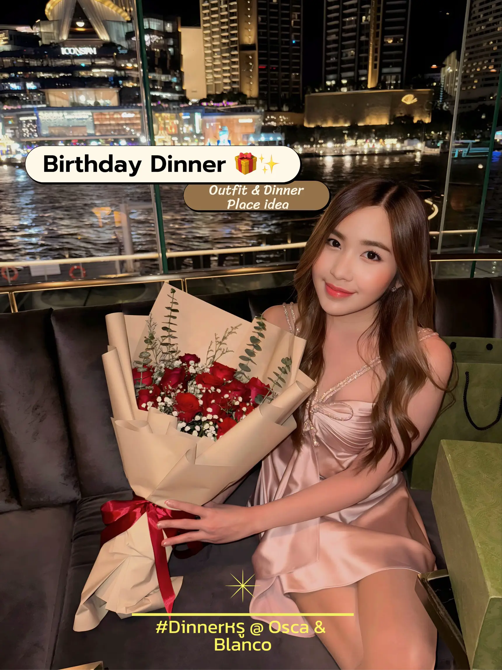 ดินเนอร์วันเกิดหรู & Outfit เดรสหรูดูแพงที่ร้าน Osca&Blanco | แกลเลอรีที่โพสต์โดย Rainy’s ...