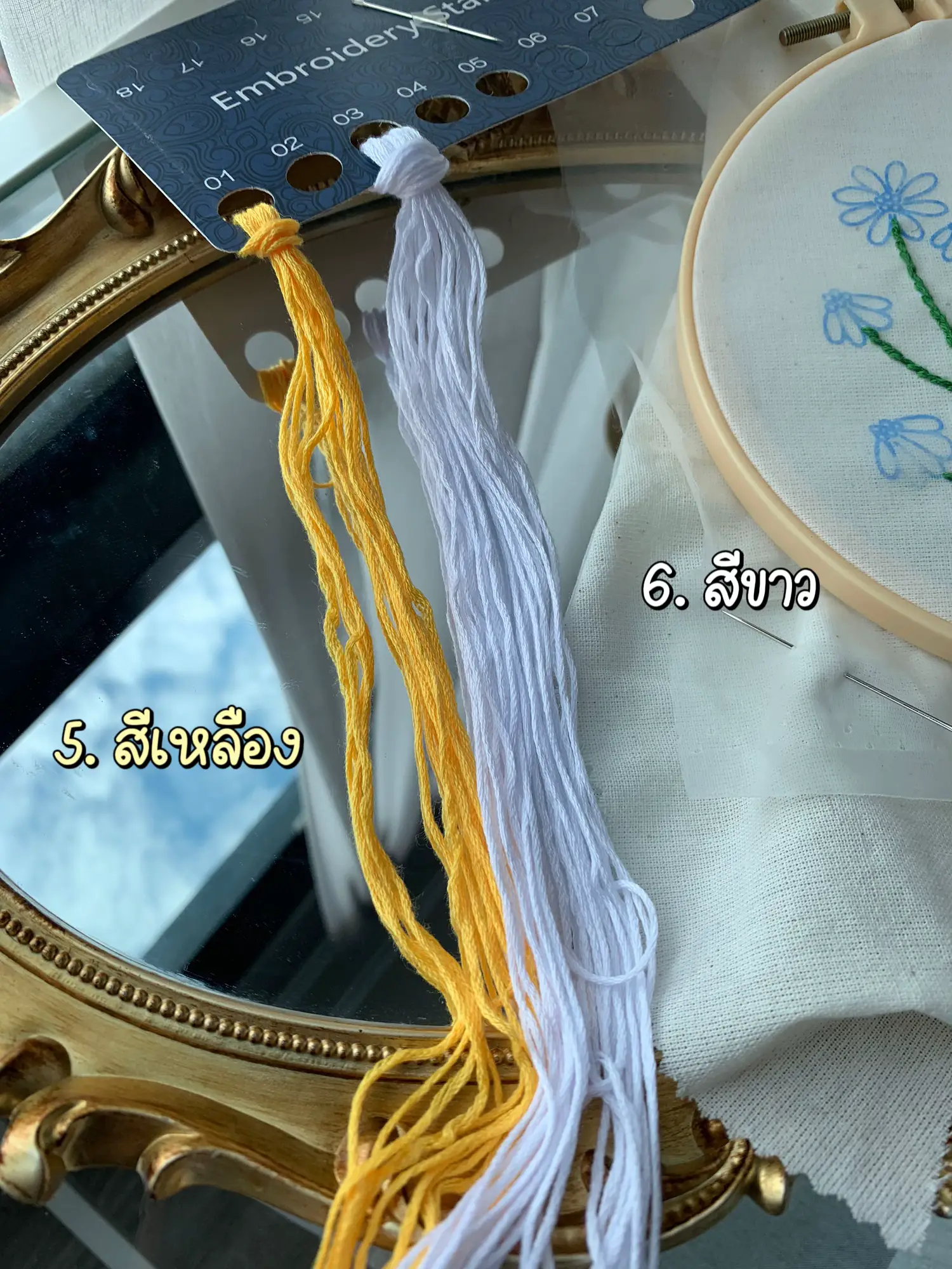 Embroidery for beginner 🪡🌷แนะนำสีไหมปักสำหรับมือใหม่ | แกลเลอรีที่โพสต์โดย IRIN KATE | Lemon8