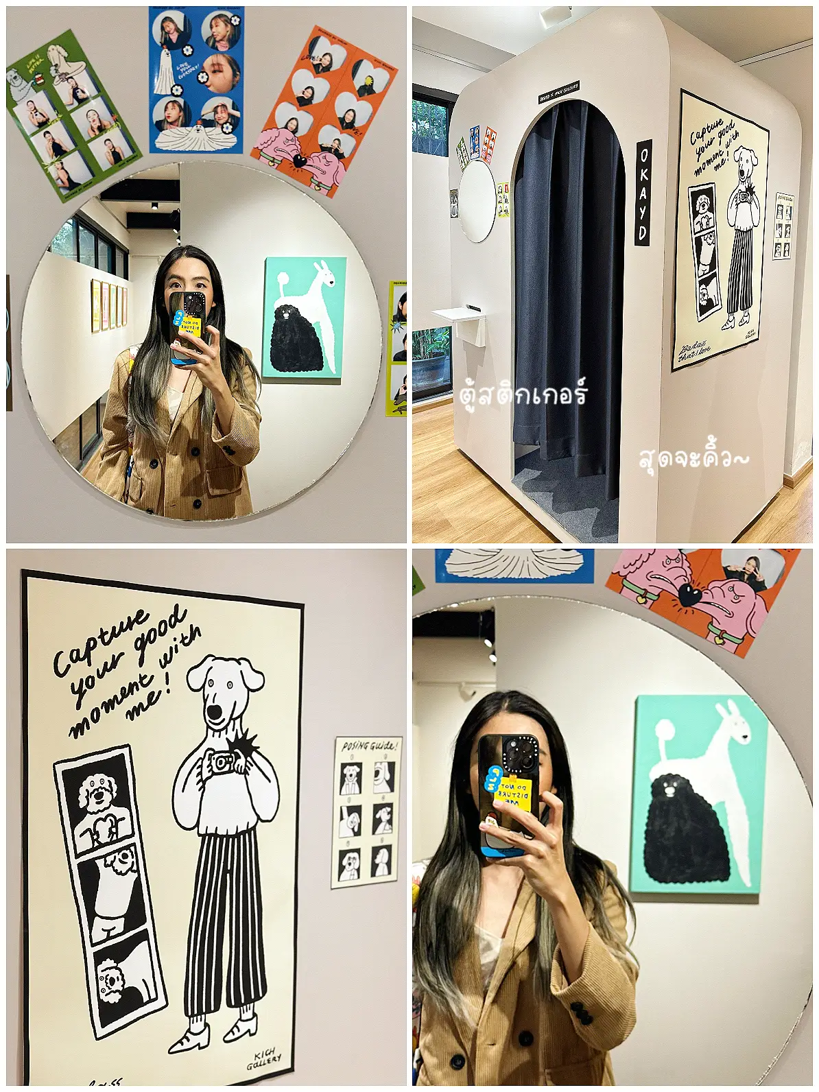 🎨 BADASS THAT I LOVE | @Kich Gallery อาทิตย์นี้ไปไหนดี? | แกลเลอรีที่ ...