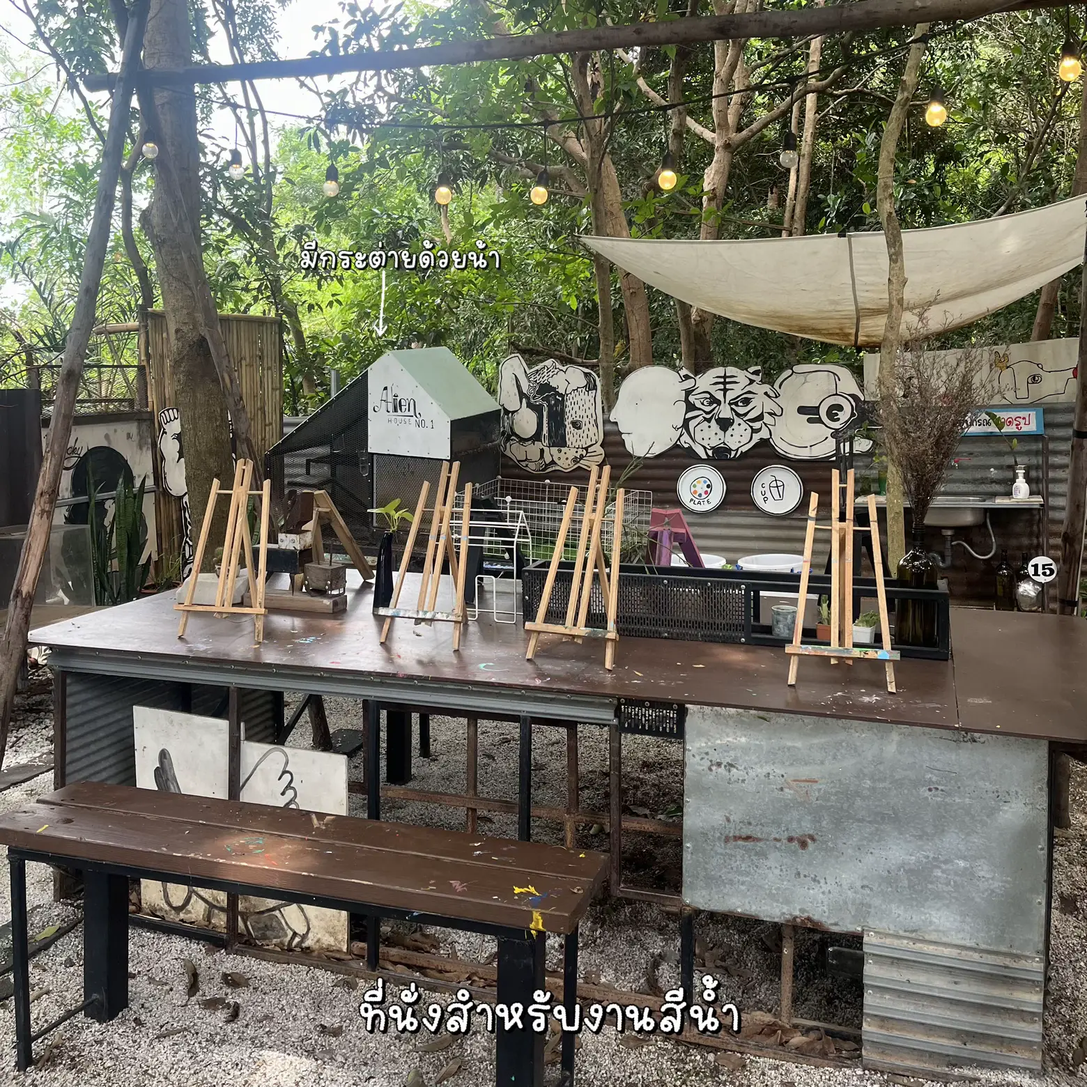 คาเฟ่สัตหีบ จ. ชลบุรี สุขกับป๊อกกี้ ️ | แกลเลอรีที่โพสต์โดย Sirirut ...