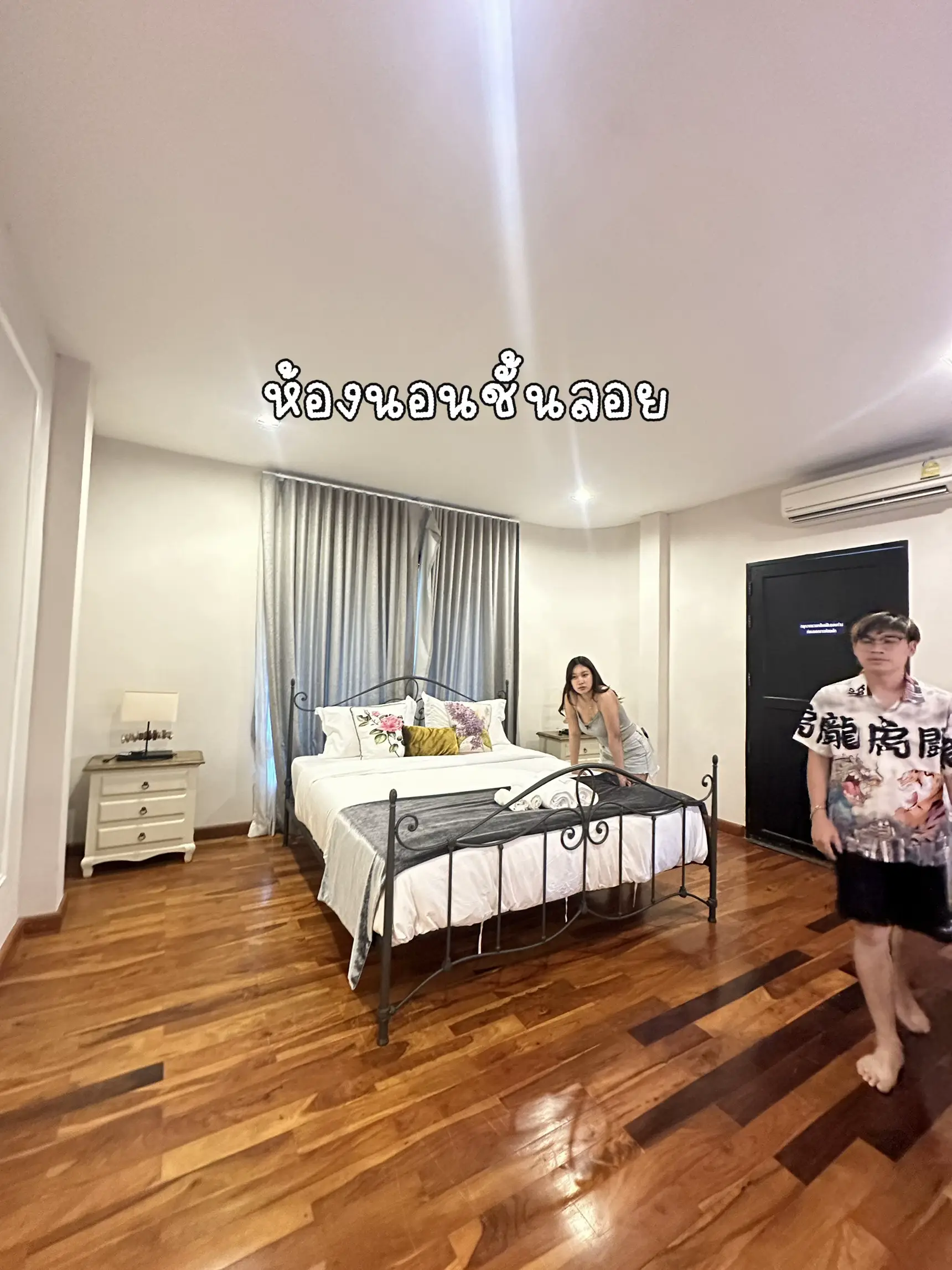 บ้านพักปราณบุรี คน7 หมา 3 👫🏻🐶 | แกลเลอรีที่โพสต์โดย Kunview | Lemon8