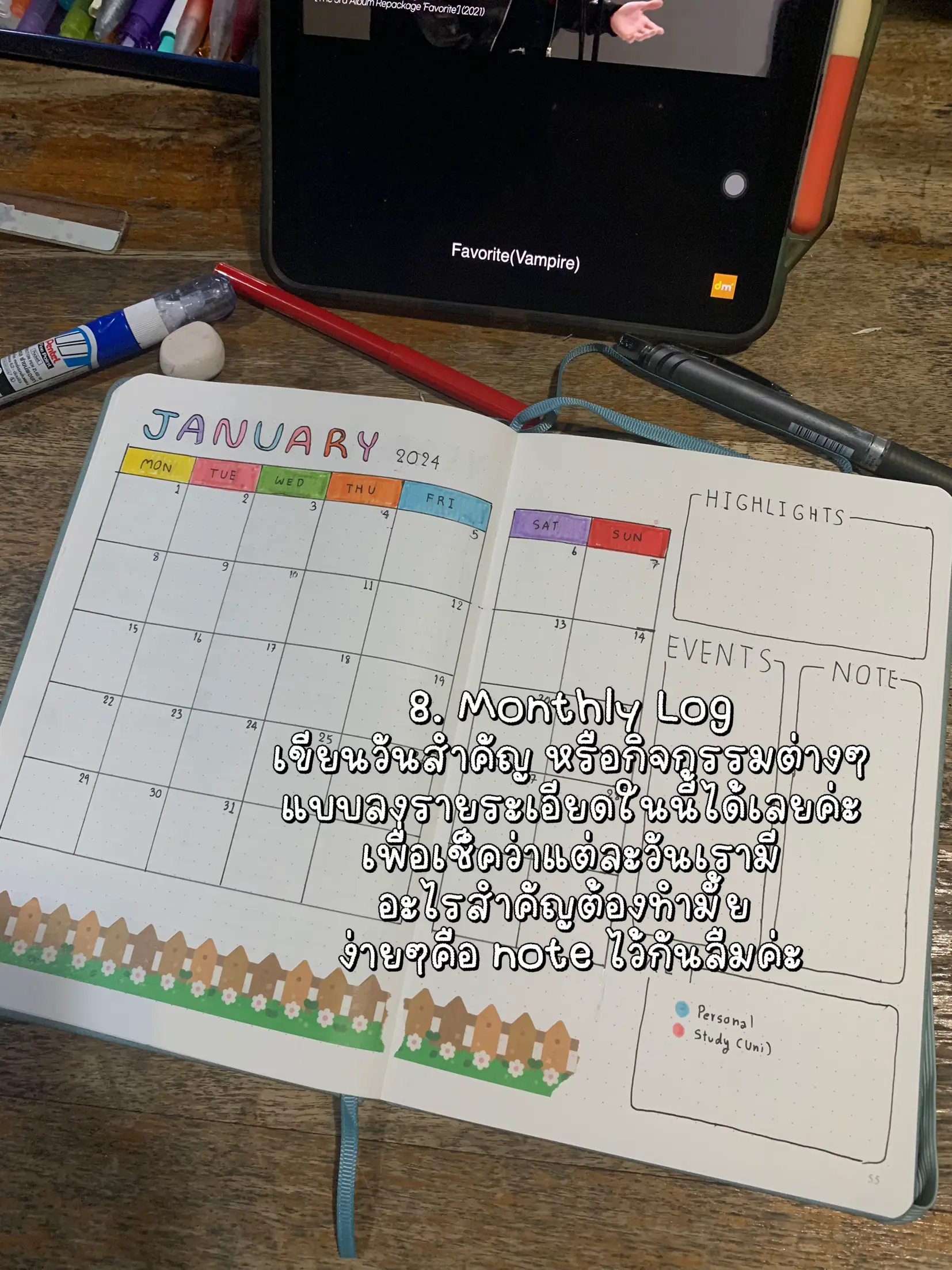 จัดระเบียบชีวิตด้วย Bujo | แกลเลอรีที่โพสต์โดย Choco.wawa | Lemon8