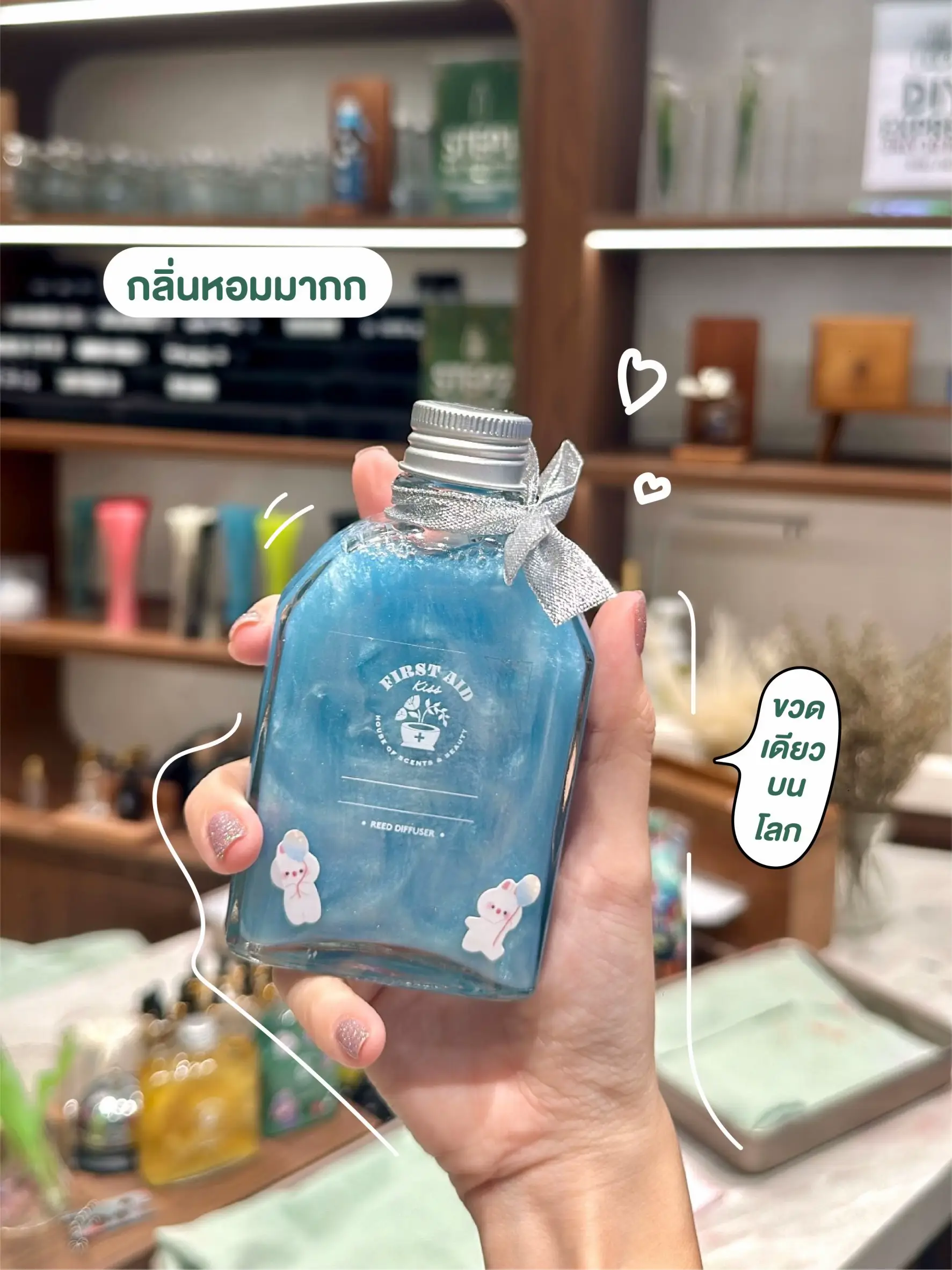 ของขวัญพิเศษชิ้นเดียวในโลก | แกลเลอรีที่โพสต์โดย Kibbon.n | Lemon8