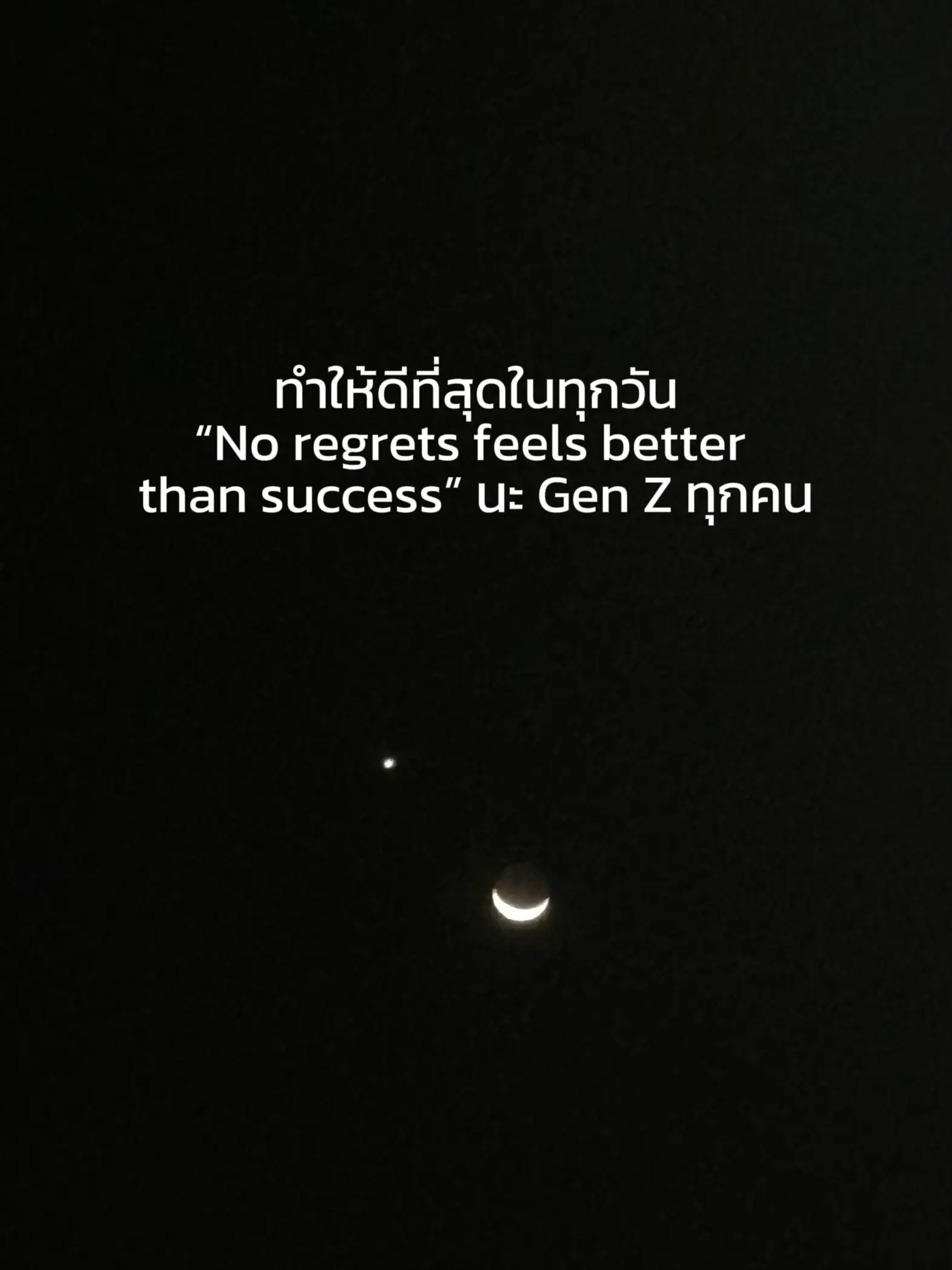 EP.1 GEN Z เข้าสู่วัยทำงานแล้ว! 🏻👩🏻‍💻 | แกลเลอรีที่โพสต์โดย ฟ้าใสทำไร🌤️ ...