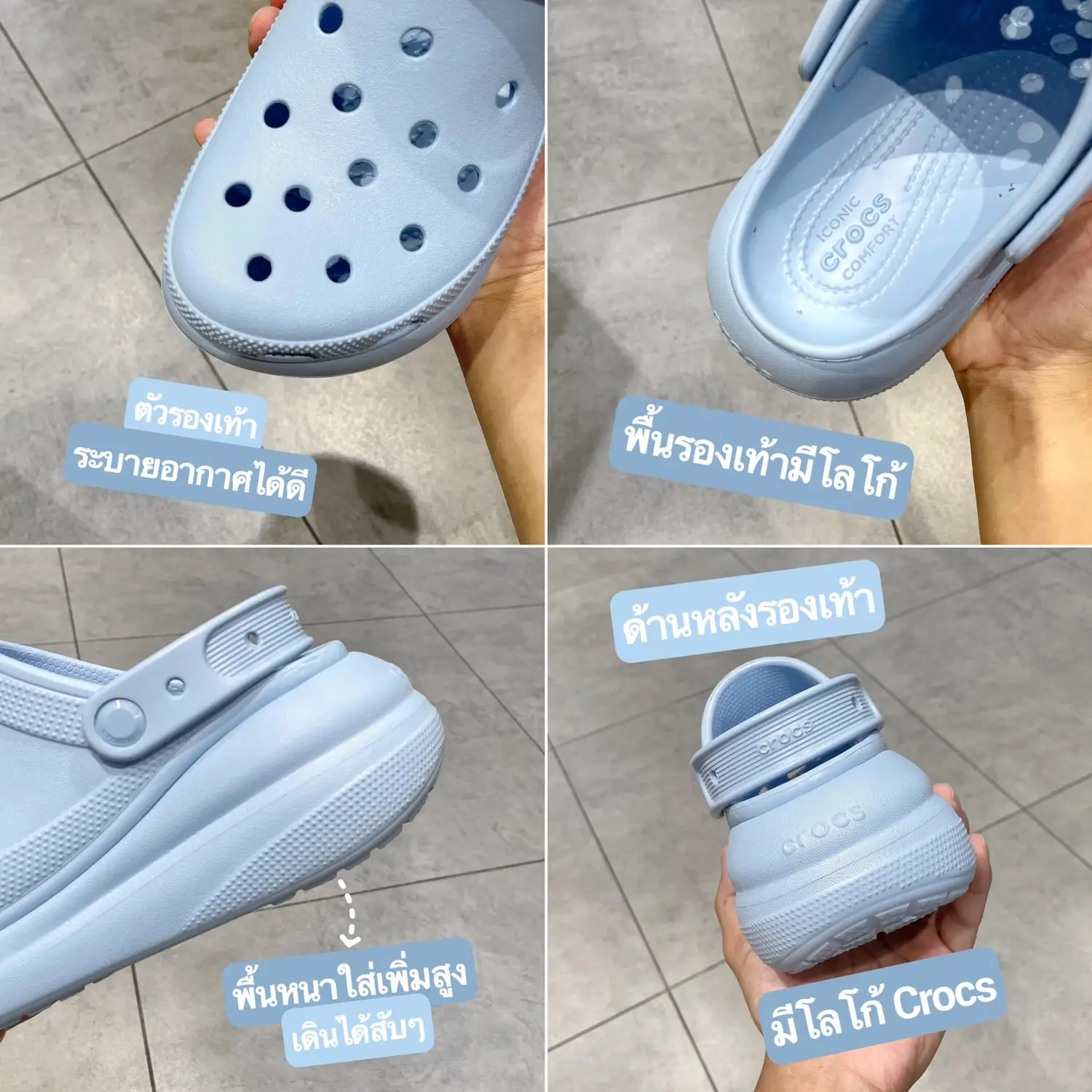 Crocs Blue Cloudy ~ | Gallery posted by Sale Here | Lemon8