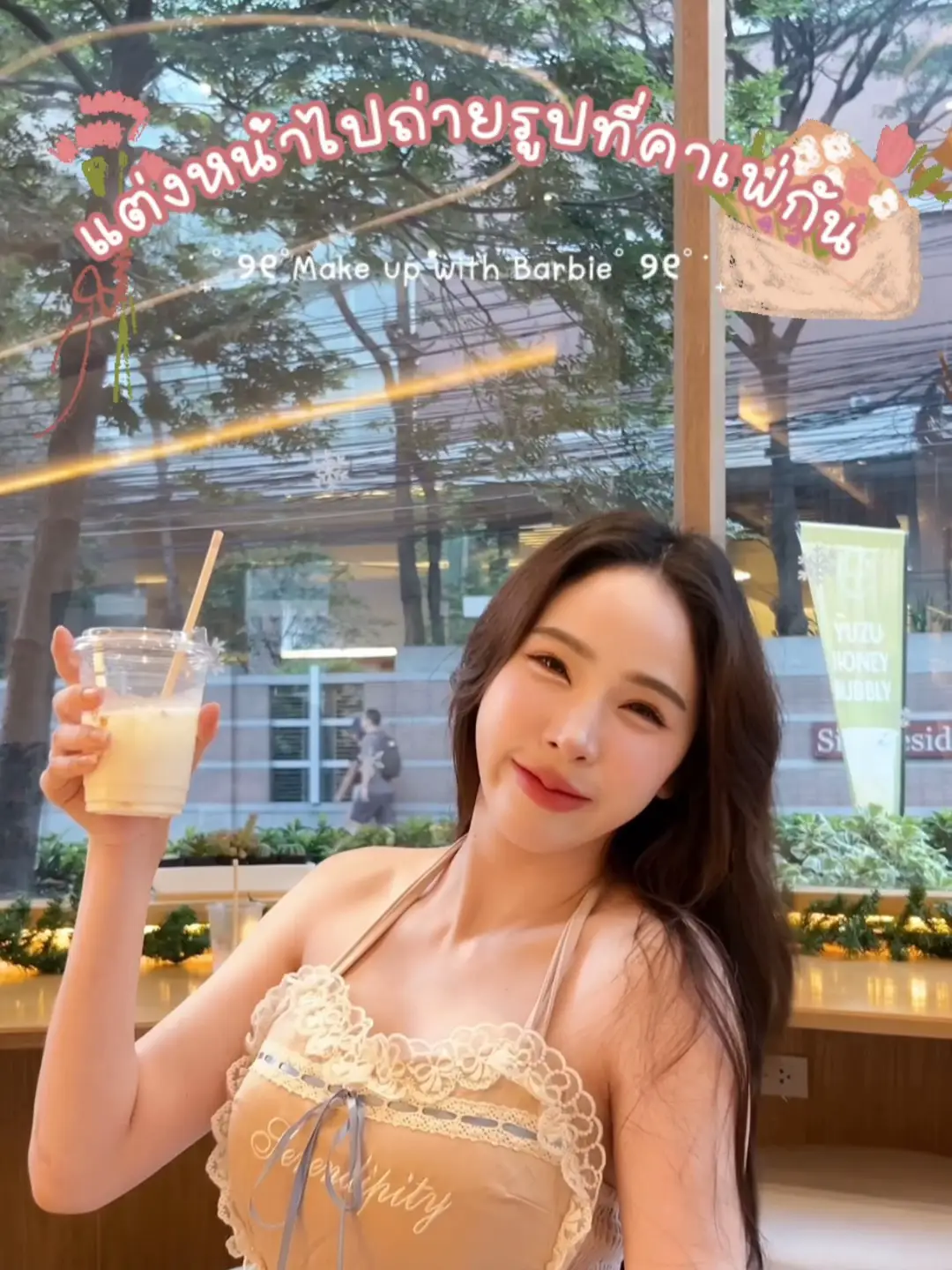 ୨୧˚Make up with Barbie˚ ୨୧˚ ࣪ ₊ 01 | วิดีโอที่เผยแพร่โดย 𝐁𝐀𝐑𝐁𝐈𝐄𝐏♡𝐏’𝐬 888 | Lemon8