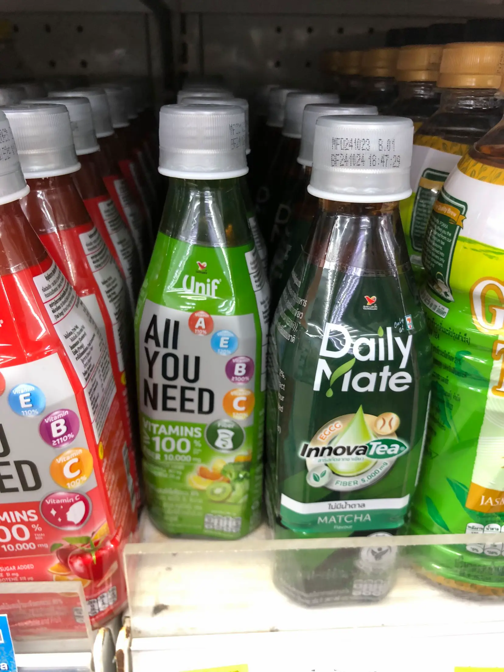 เยลลี่ขับถ่าย 7-11 - การค้นหาใน Lemon8