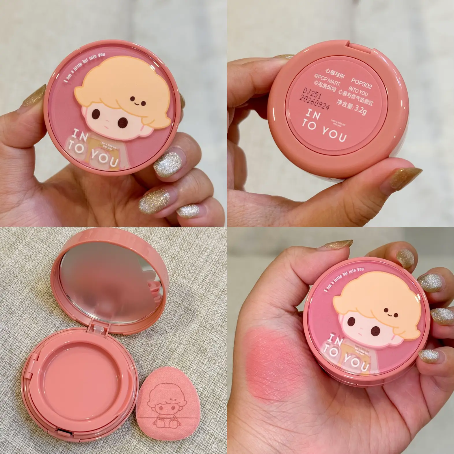 INTO YOU x POP MART ️ น่ารักไม่ไหวแล้ว ใจเจ็บ | แกลเลอรีที่โพสต์โดย Kaew Hattaya | Lemon8