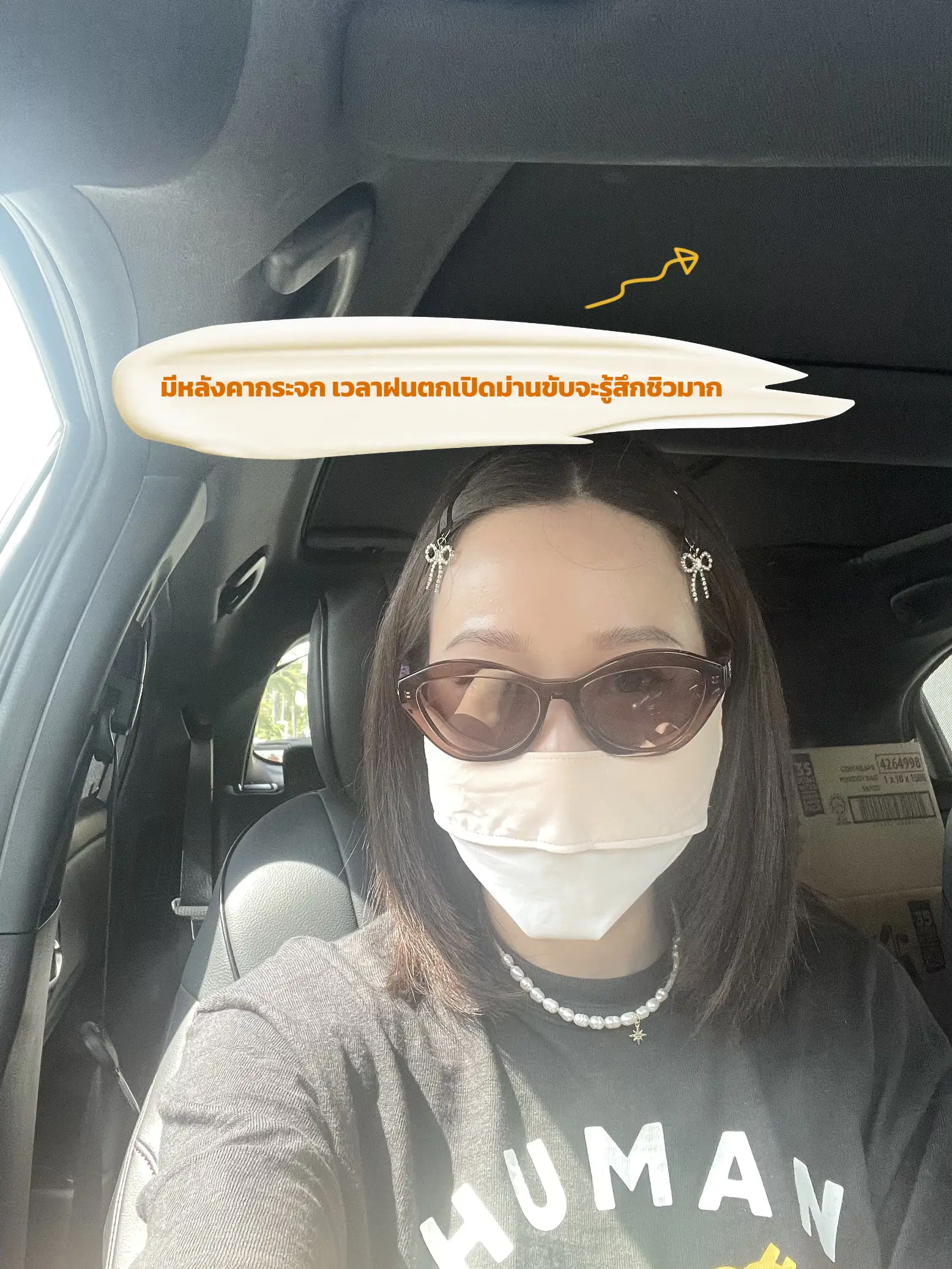 ริวิว HONDA HRV e:hev RS และป้ายยาไอเท็มติดรถ😍 | แกลเลอรีที่โพสต์โดย ...