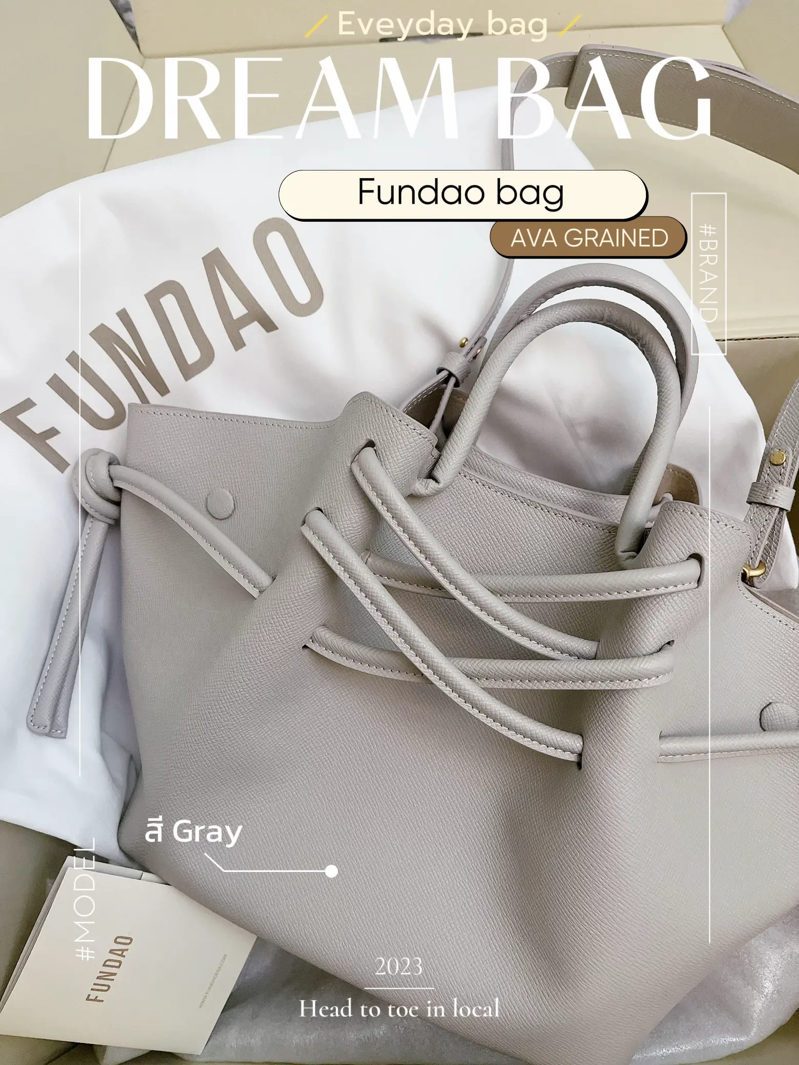 Fundao bag 5.5 ราคา 6,xxx | แกลเลอรีที่โพสต์โดย Bee Jirapa | Lemon8