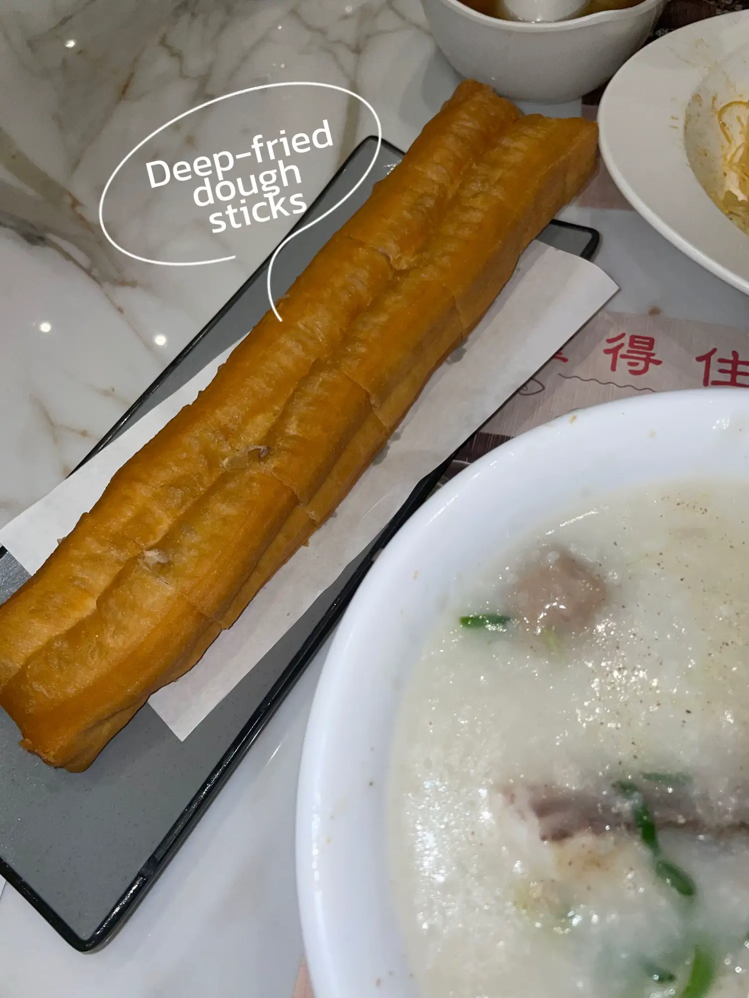 โจ๊กฮ่องกง Trusty Congee King 🇭🇰 | แกลเลอรีที่โพสต์โดย Pat. | Lemon8