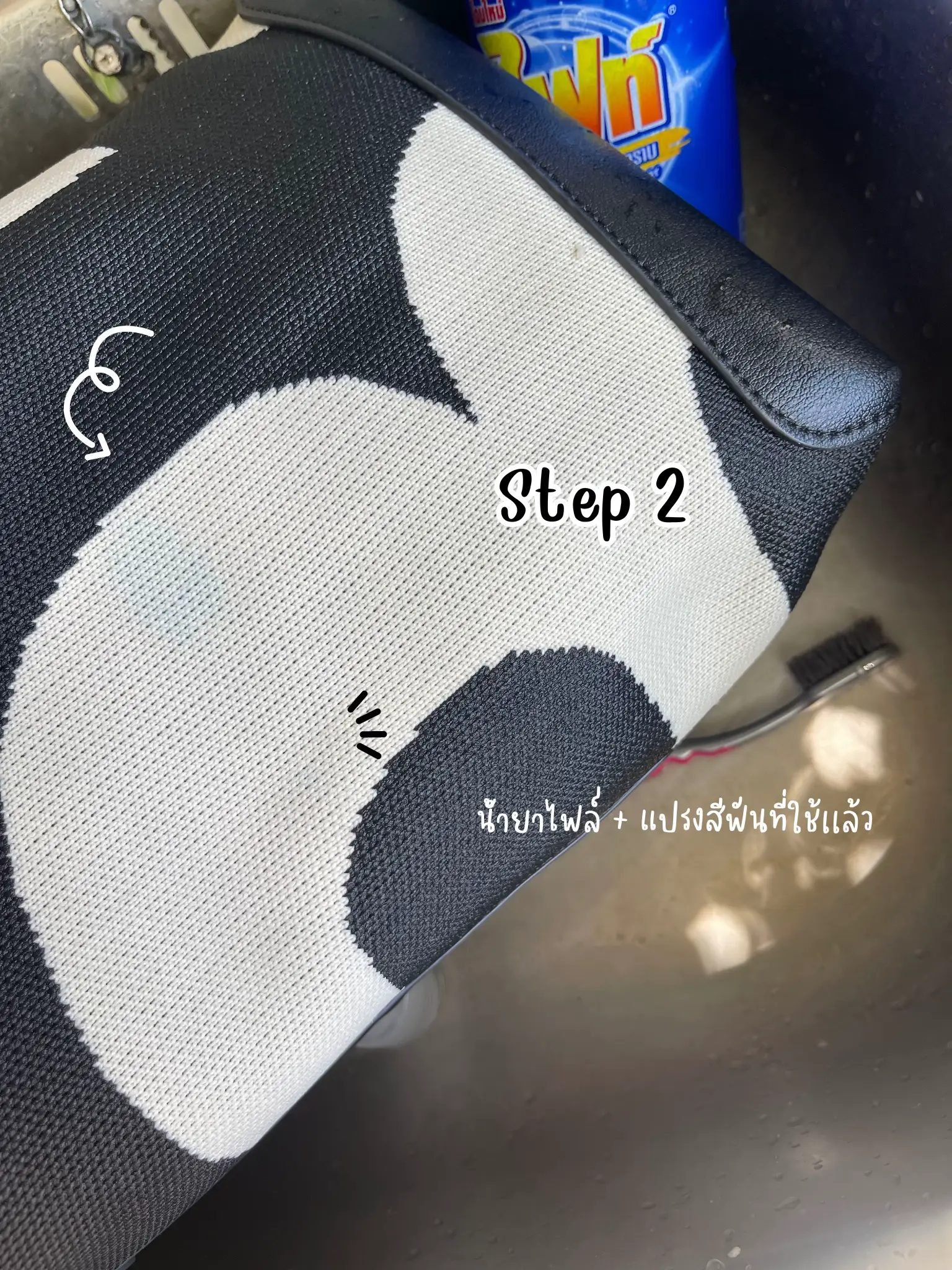 วิธีล้างรอยหมึก ด้วยวิธีง่ายๆ | แกลเลอรีที่โพสต์โดย Imim | Lemon8