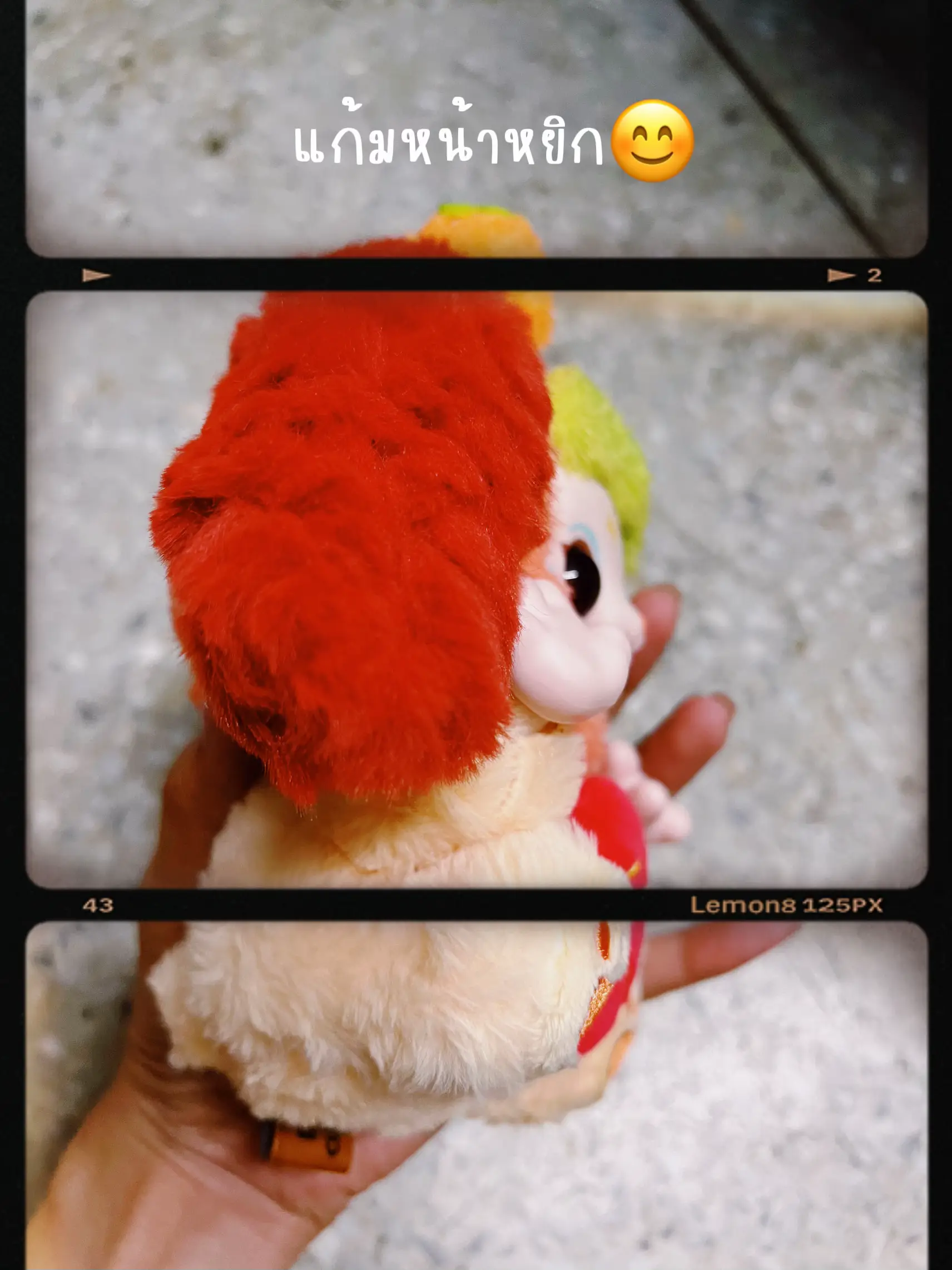 Kimmon V.3 ตุ๊กตาน่ารัก🍊 | แกลเลอรีที่โพสต์โดย ᴹᵃʸ⭐️⑨⑤⑥ | Lemon8