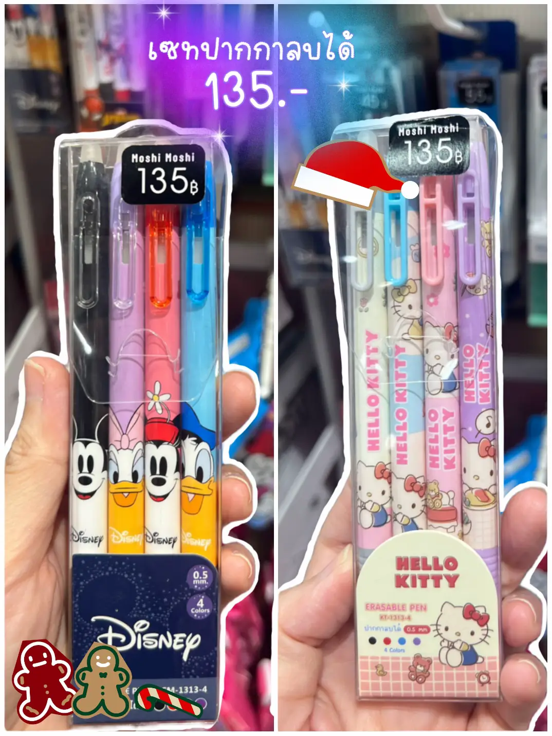 ป้ายยา เซทปากกา Moshi Moshi x Disney|Sanrio |Marvel | แกลเลอรีที่โพสต์ ...