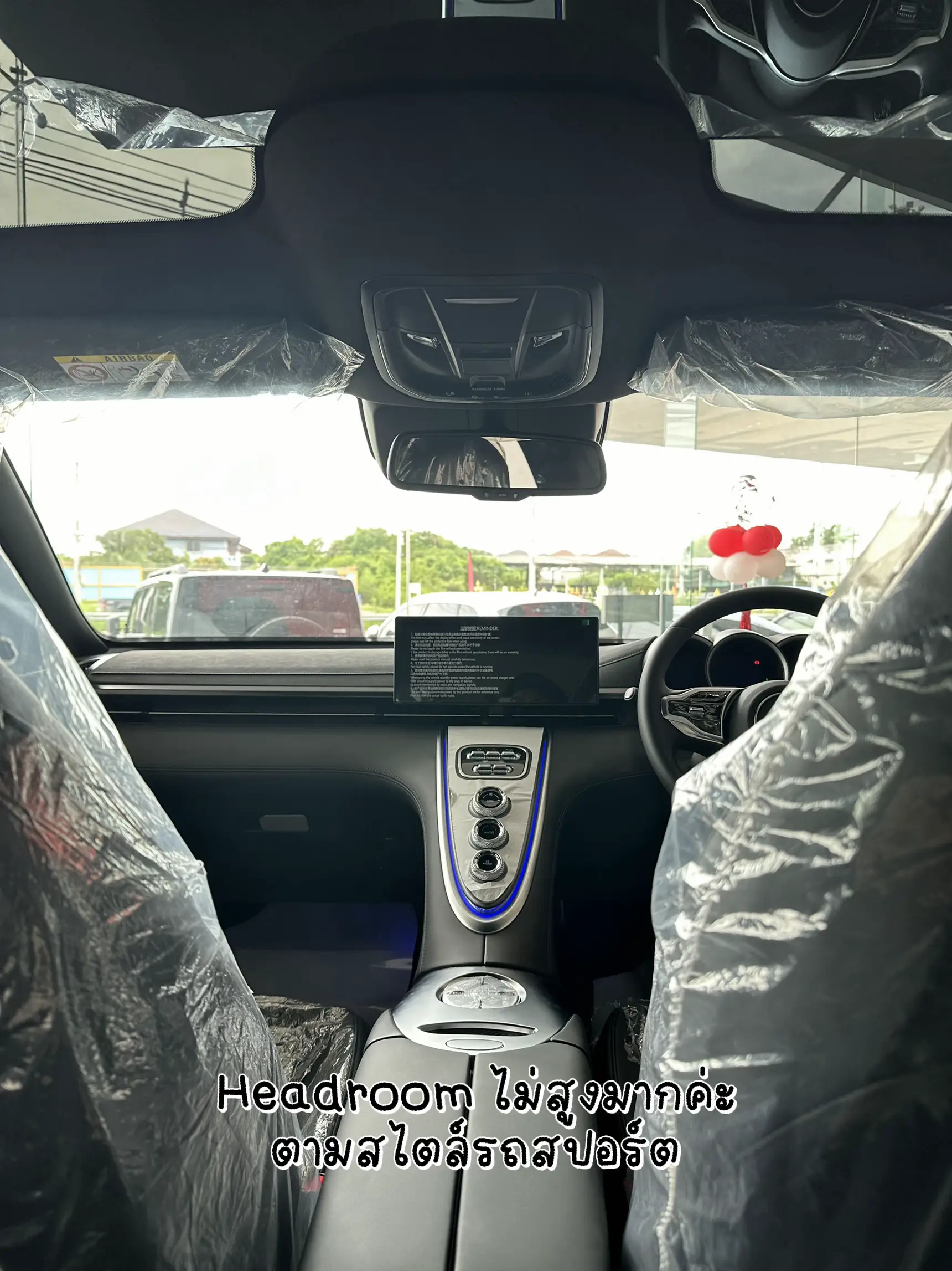 Ora 07 น้องแมวตัวใหญ่ขึ้น สปอร์ตขึ้น วิ่งได้ไกล 🚘 | แกลเลอรีที่โพสต์โดย Nottolio | Lemon8