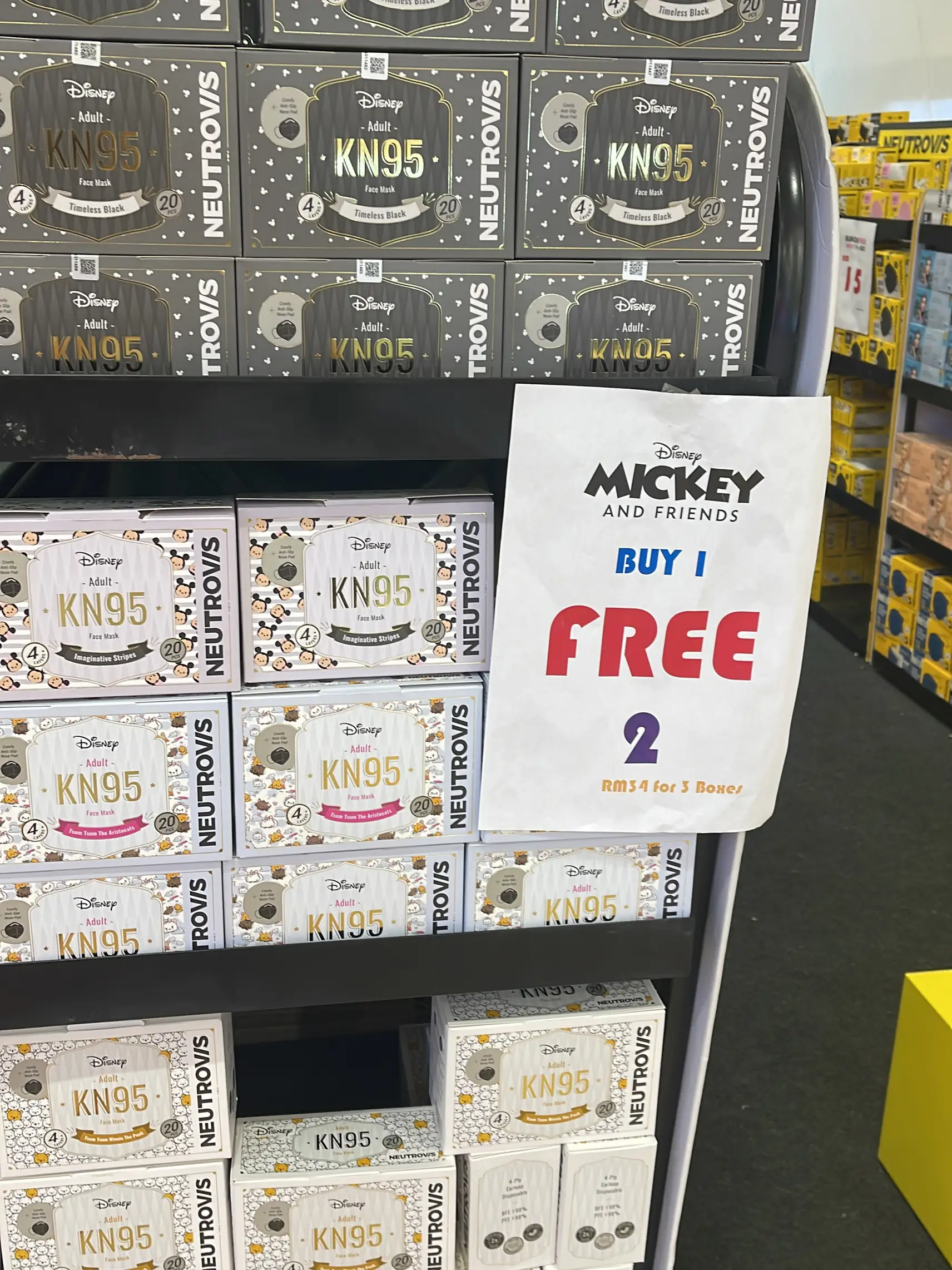 🇲🇾 Neutrovis Mask CLEARANCE Sale | Galeri disiarkan oleh Allixia Loke | Lemon8