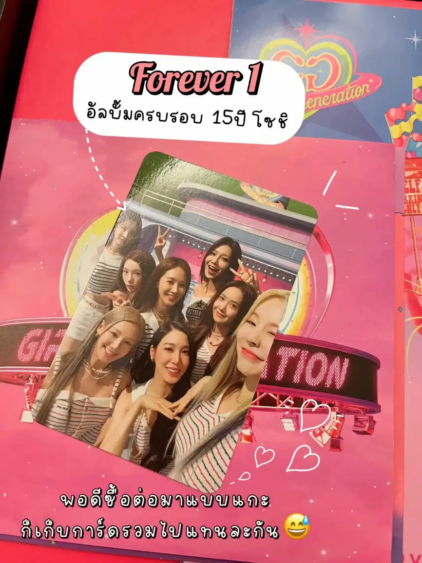 อายุ 23 มีมรดกเป็นของตัวเอง𓂃꙳ ⋆ | แกลเลอรีที่โพสต์โดย Jennsy | Lemon8