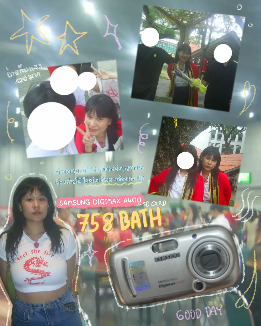 รับปริญญาเสียเงินกี่บาท🎓💸 | แกลเลอรีที่โพสต์โดย aa.nalin | Lemon8