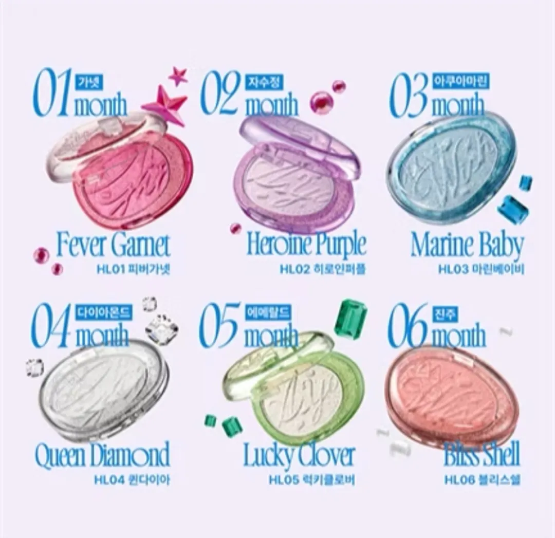 Fwee Glitz stone Highlighter | แกลเลอรีที่โพสต์โดย achichada🧡 | Lemon8