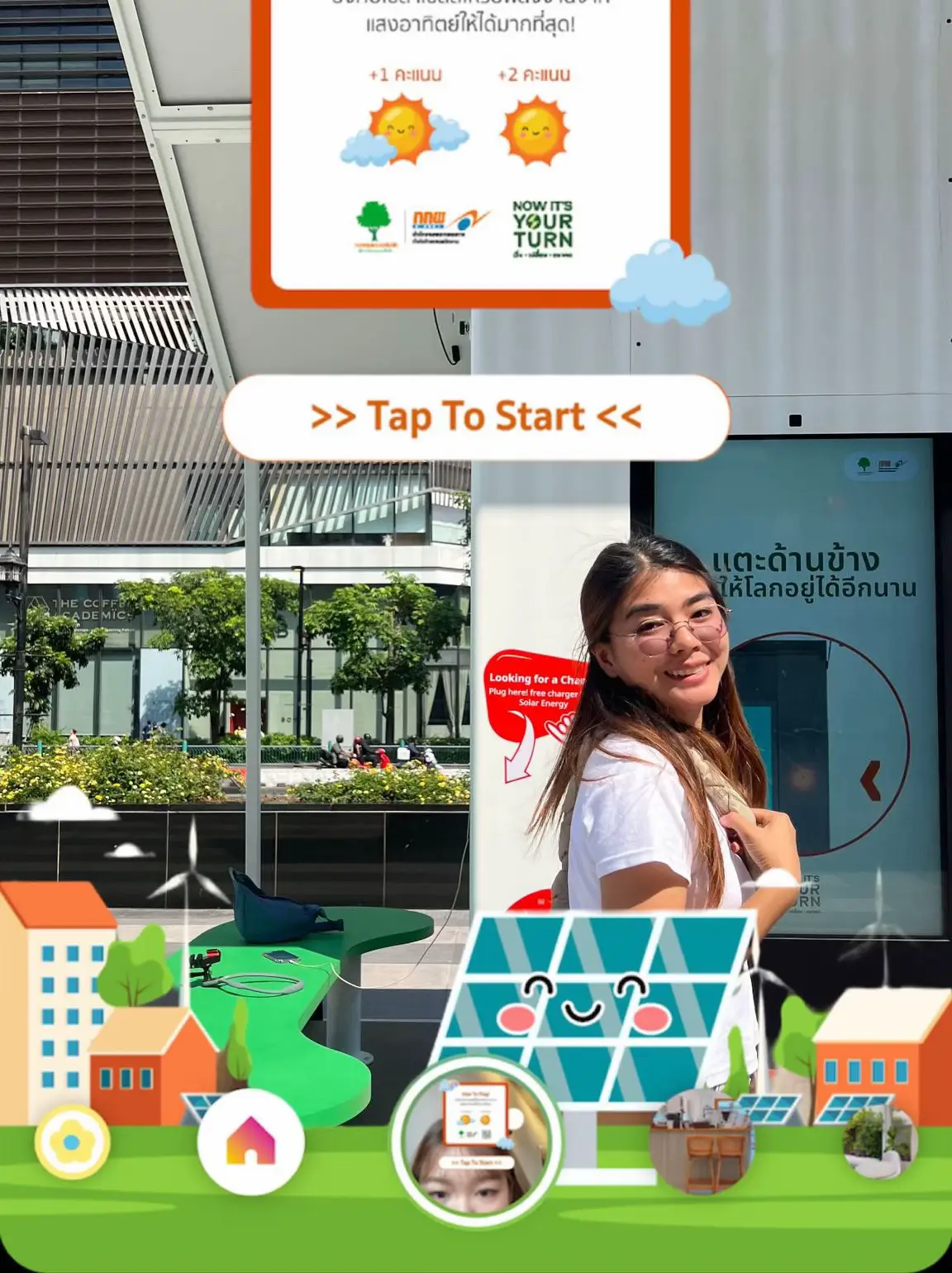 เที่ยวสยามแบตหมดดด ทำไงดี? มาดูค่ะ!! | แกลเลอรีที่โพสต์โดย Liow__e | Lemon8