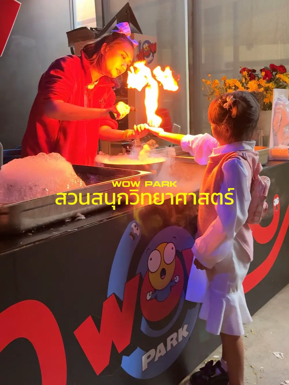 WOW Park 🧪 | วิดีโอที่เผยแพร่โดย letsgomame | Lemon8