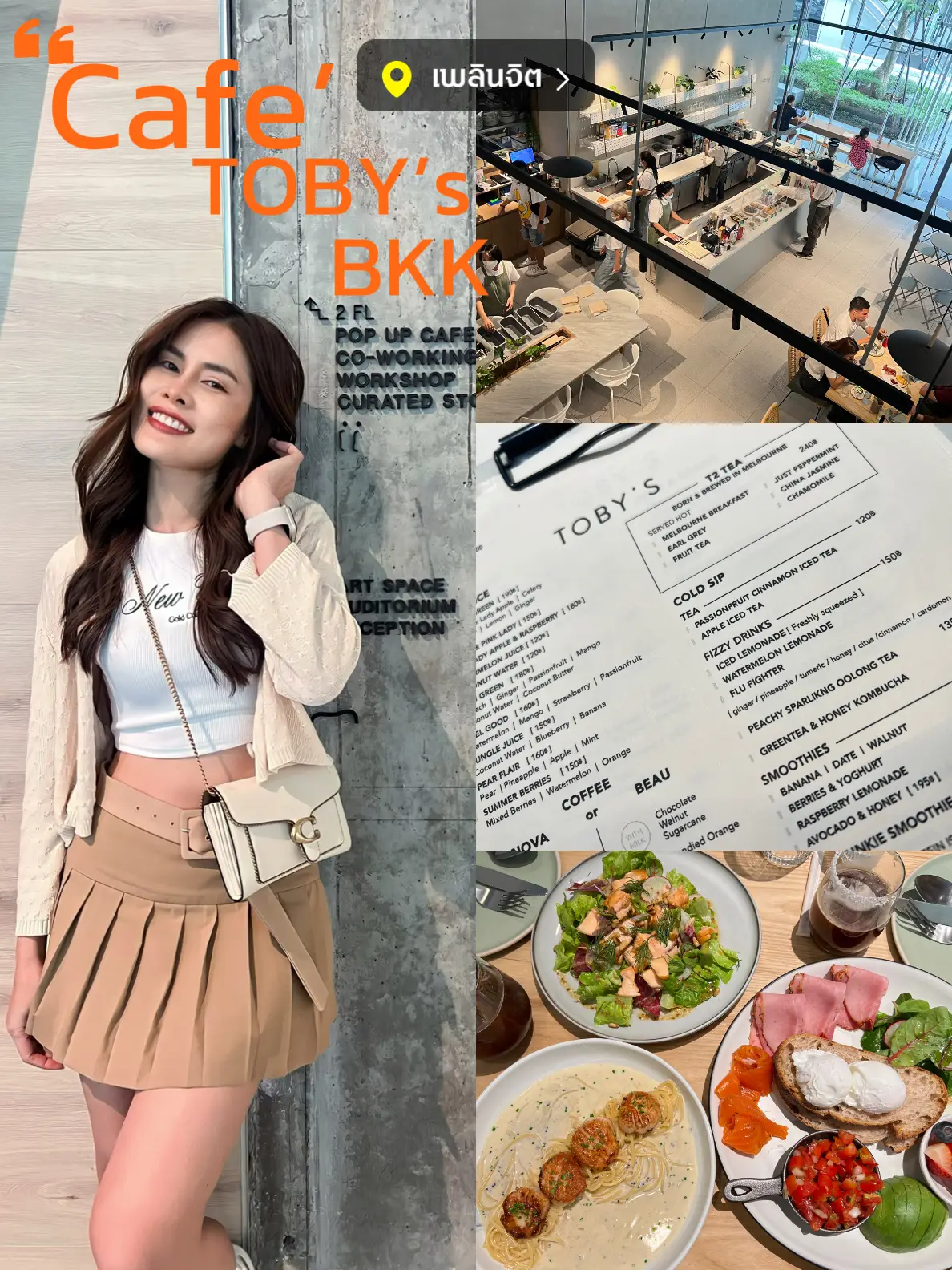 TOBY’s BKK เพลินจิตเพลินใจ ใกล้ BTS | แกลเลอรีที่โพสต์โดย yaimaisujit | Lemon8