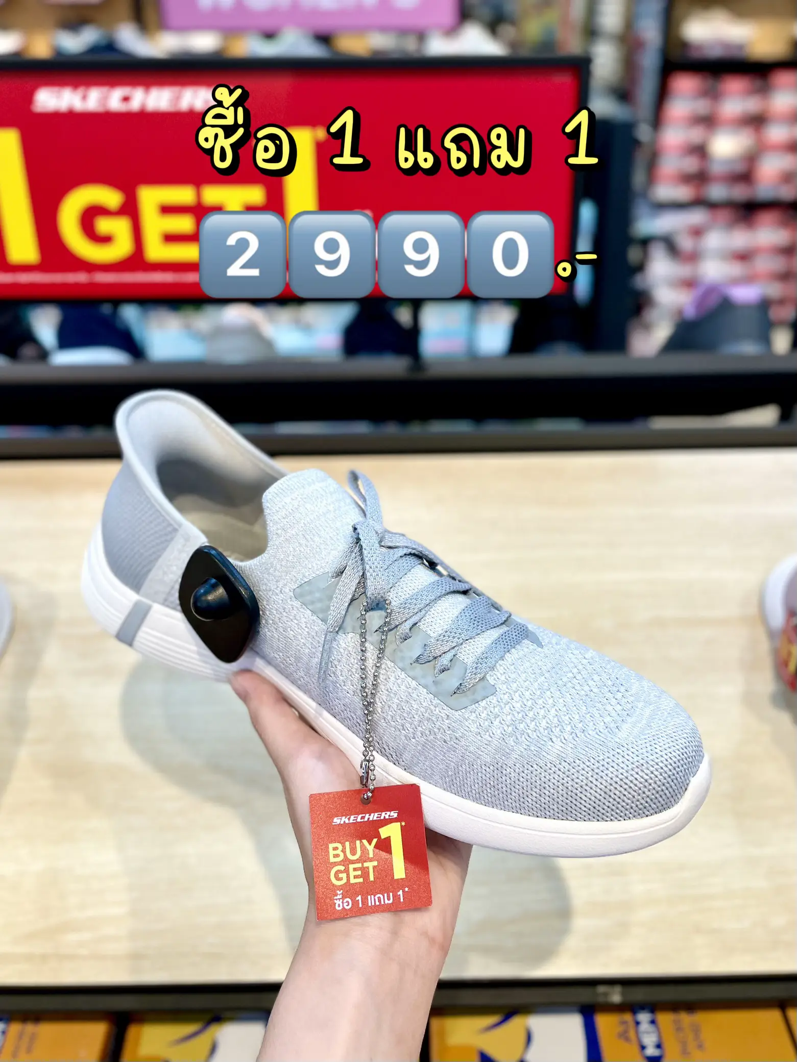 Skechers ลด แถม กลางปี 🙌🏻 | แกลเลอรีที่โพสต์โดย BAIMON | Lemon8