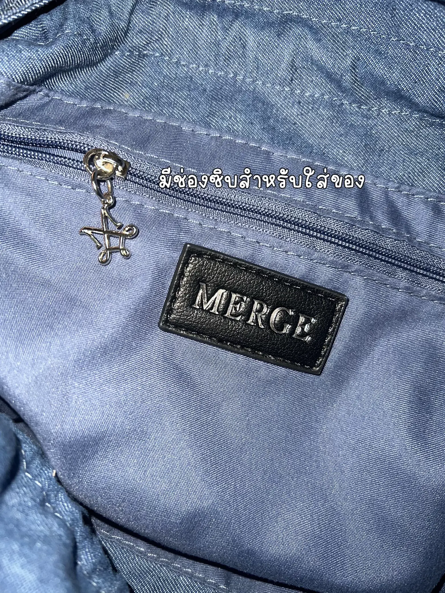 กระเป๋า Merge A Day Bag Medium🎀 | แกลเลอรีที่โพสต์โดย Piya | Lemon8