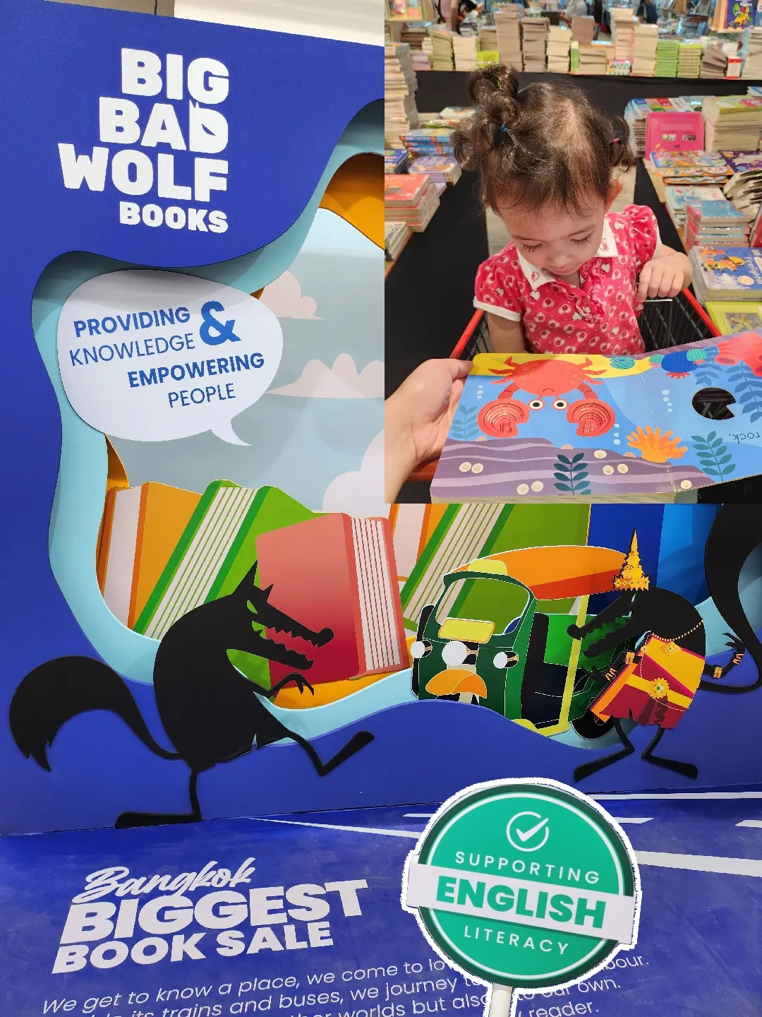 ซื้อหนังสือให้ลูกที่งาน Big Bad Wolf 🦊📚 | แกลเลอรีที่โพสต์โดย mama and ...