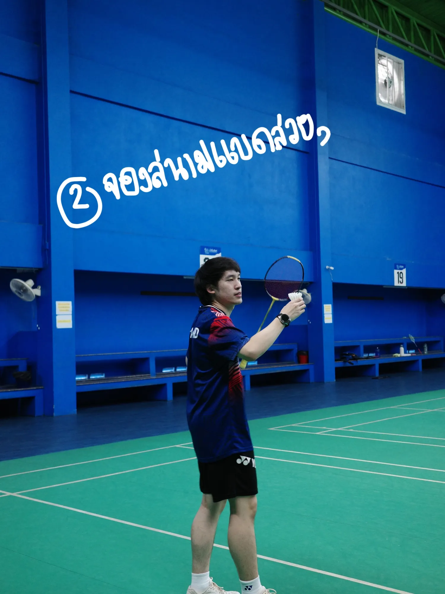 ถ่ายรูปธีมนักแบดโอลิมปิกยังไงไปอ่านกัน | แกลเลอรีที่โพสต์โดย INICKY_AD | Lemon8