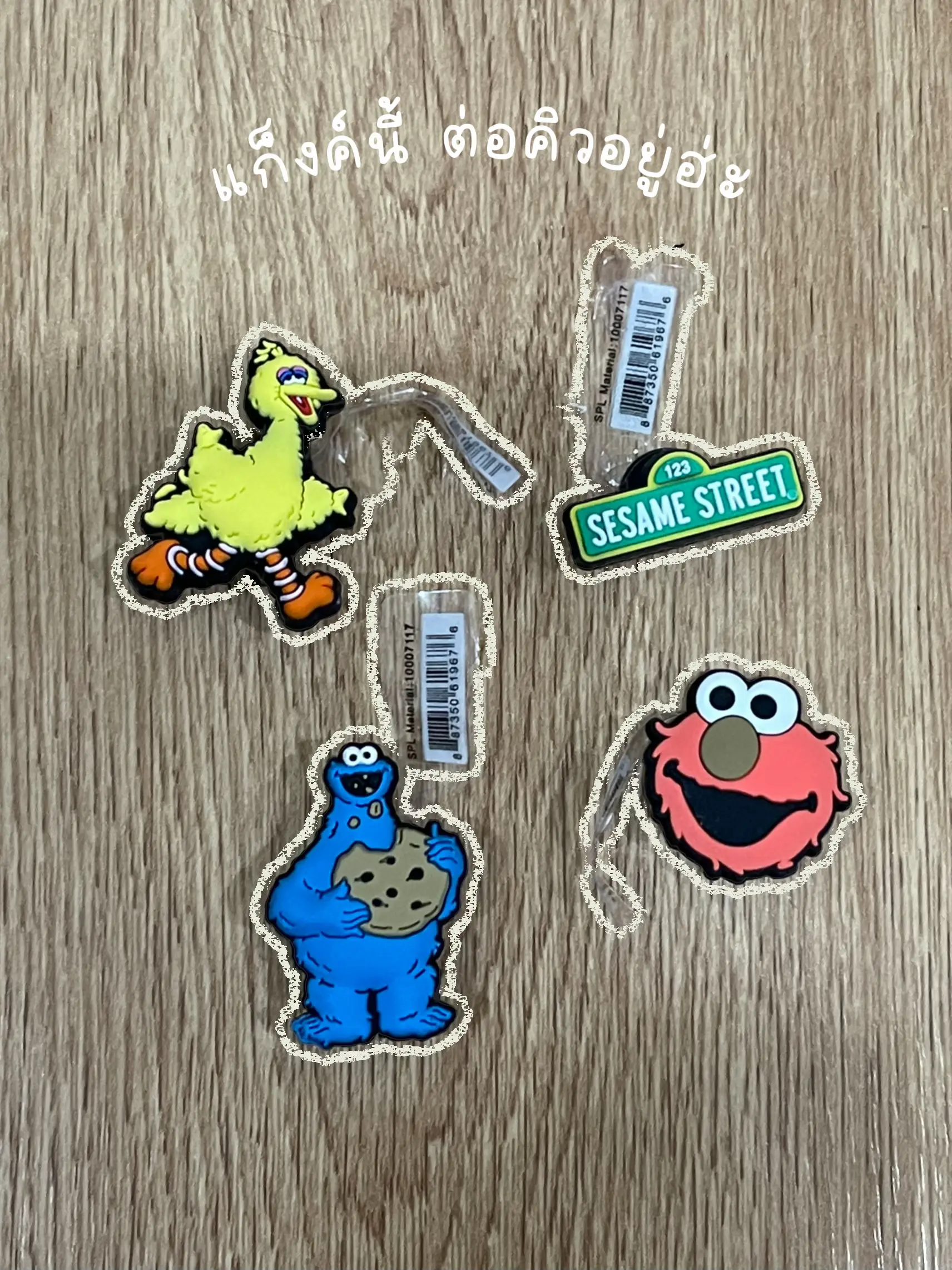 Jibbitz Crocs สุดจะน่ารัก ในราคาหลักสิบ🌠 | แกลเลอรีที่โพสต์โดย 👑🐼ⒻⒺⓇⓃ🎈💕 ...