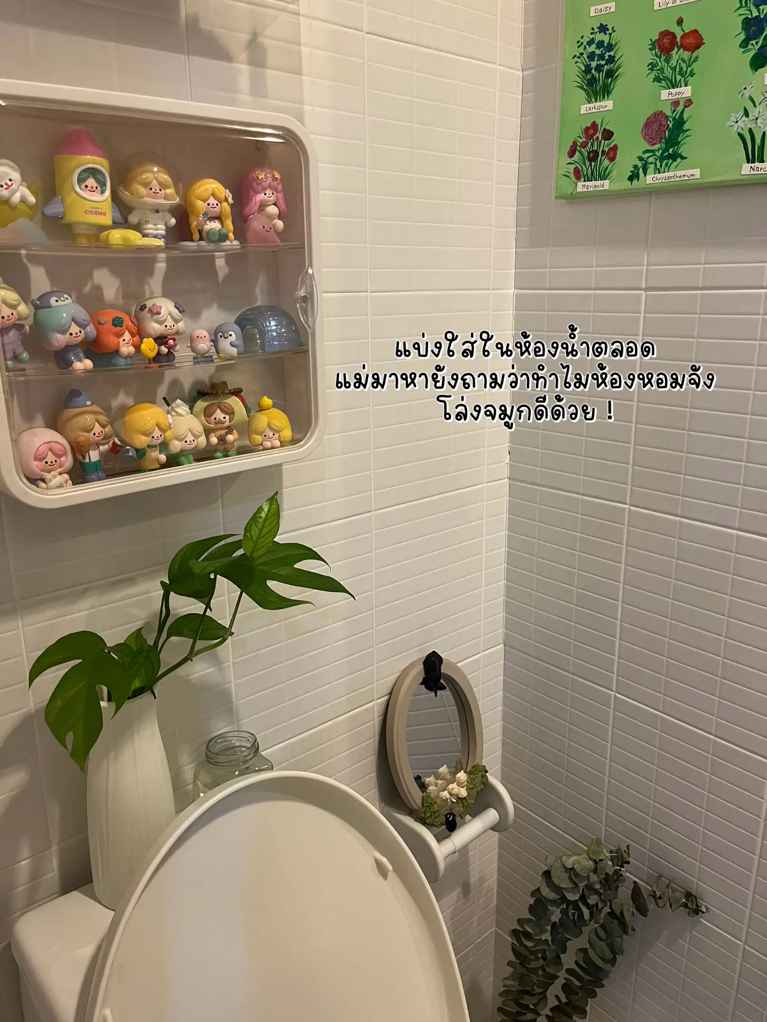 ยูคาลิปตัสเลิฟเวอร์ ต้องลอง ! 🌟 | แกลเลอรีที่โพสต์โดย Mookm☻ ☻ k | Lemon8