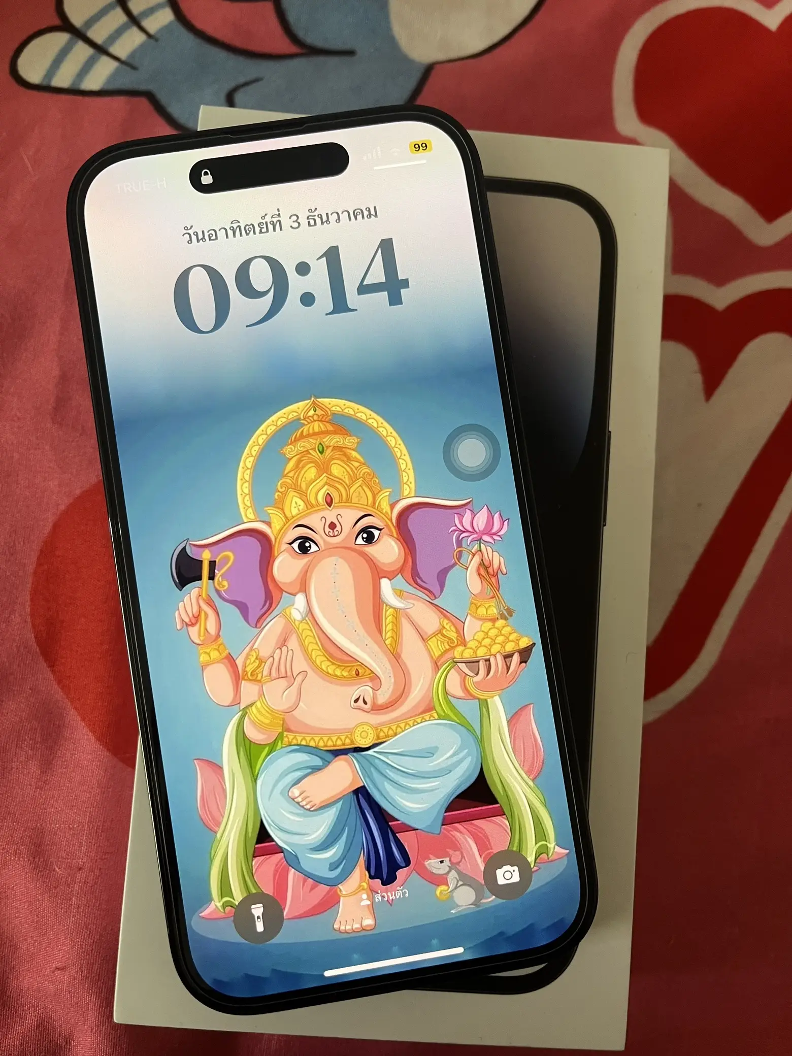 I Phone 14 Pro 128 GB ในราคา 24,800 😍 | แกลเลอรีที่โพสต์โดย 🍑🥝 SUTHIDA 🥝🍑 | Lemon8