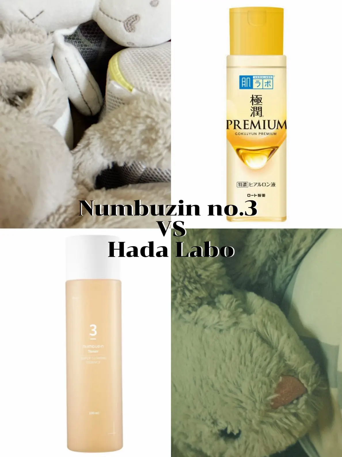 Numbuzin no.3 VS Hada Labo | แกลเลอรีที่โพสต์โดย pnpst_ | Lemon8
