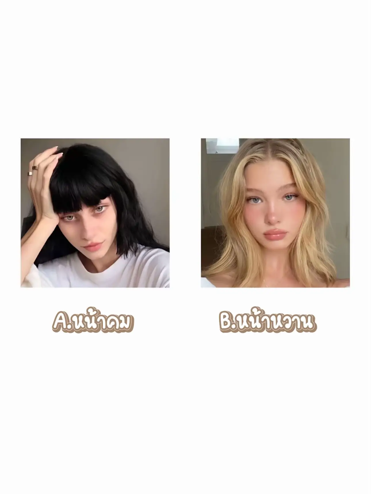 ป้านี กุ้งแช่น้ำปลาบรรทัดทอง กุ้งดองเลิฟเวอร์ ต้องห้ามพลาด 🦐 | วิดีโอที่เผยแพร่โดย Rawin B. | Lemon8