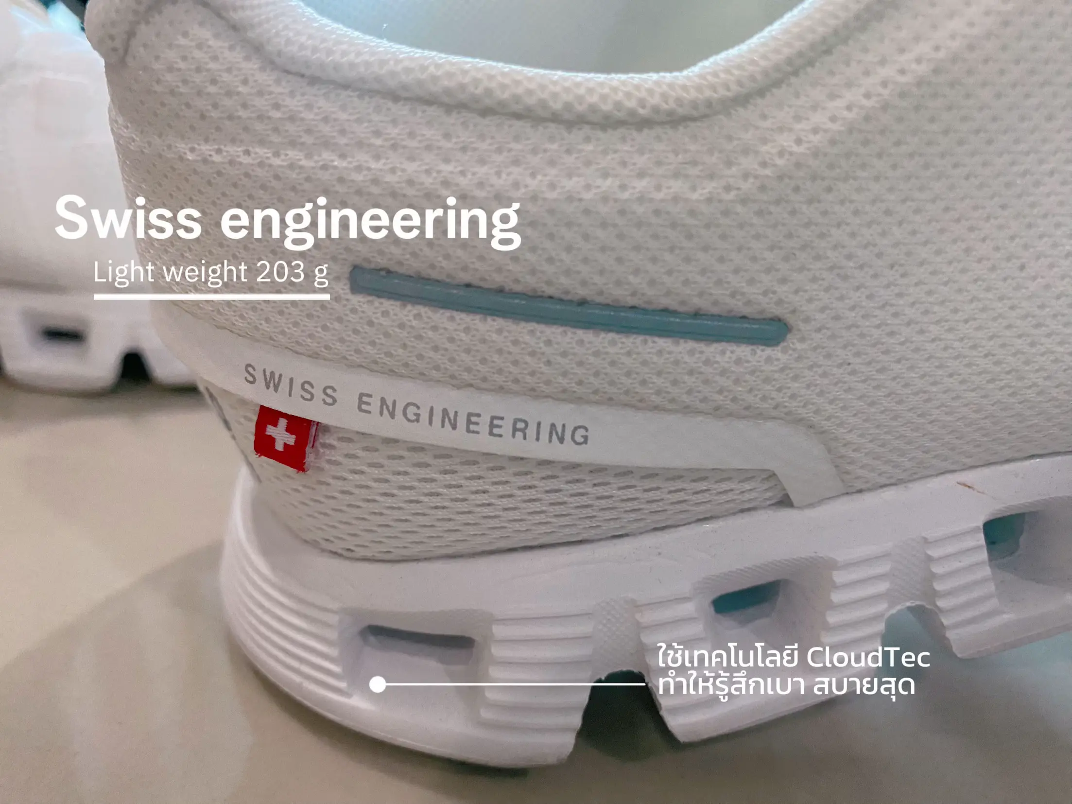 on Clound 5 ต้องเผื่อไซส์ - การค้นหาใน Lemon8